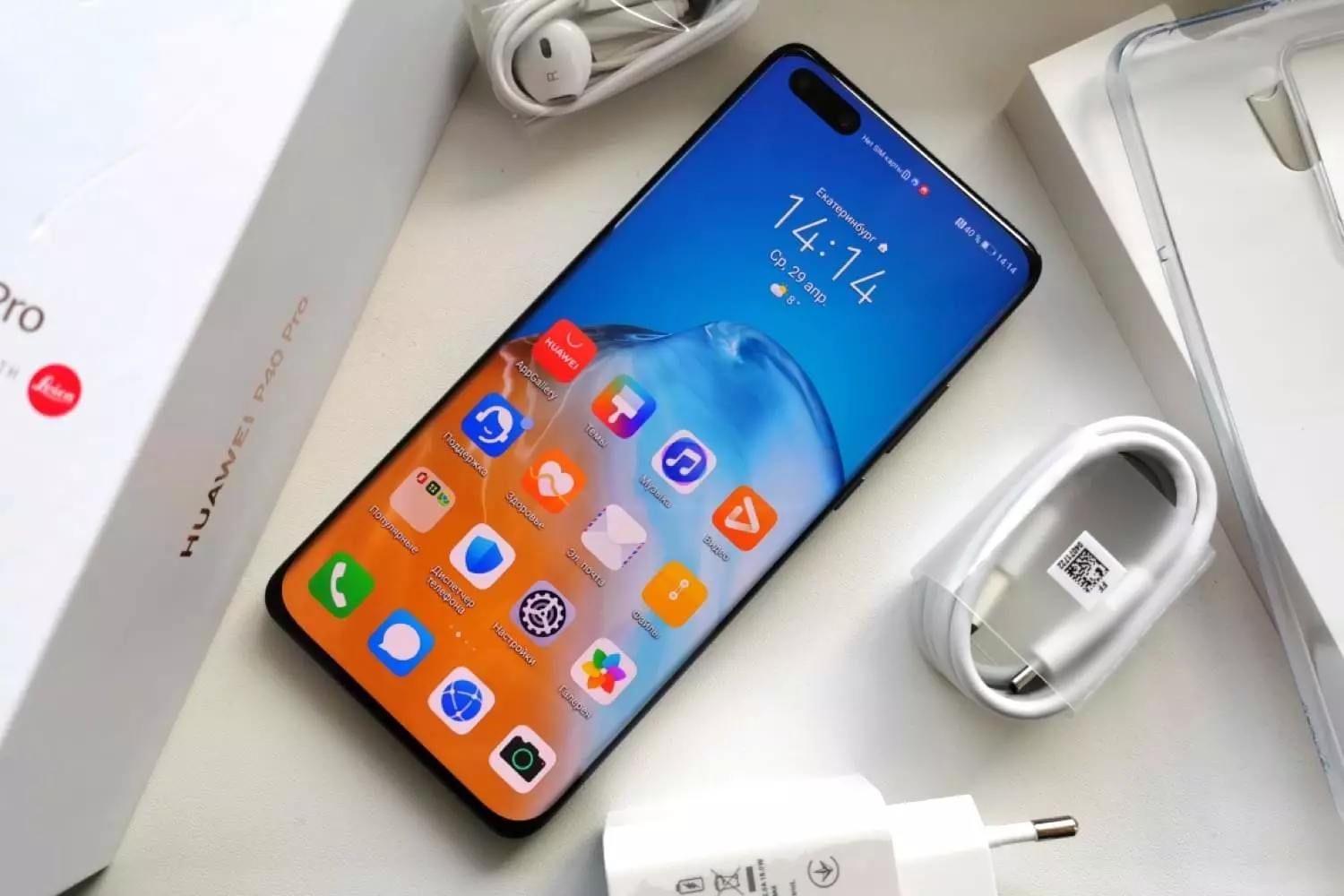 Huawei membaca seluruh dunia dengan syok