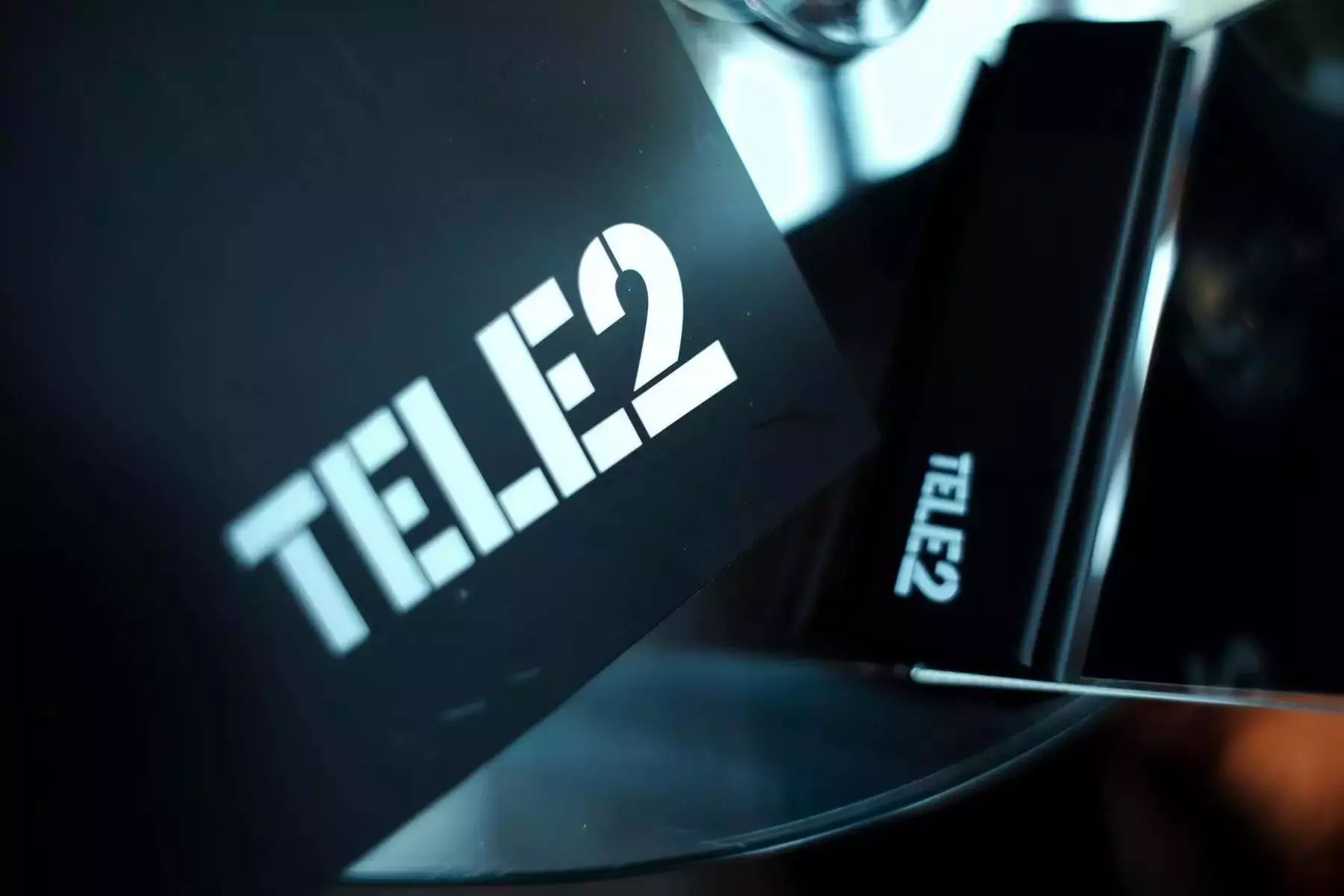TELE2セルラーオペレーターは、すべての加入者が夢見た重要なサービスを開始しました。