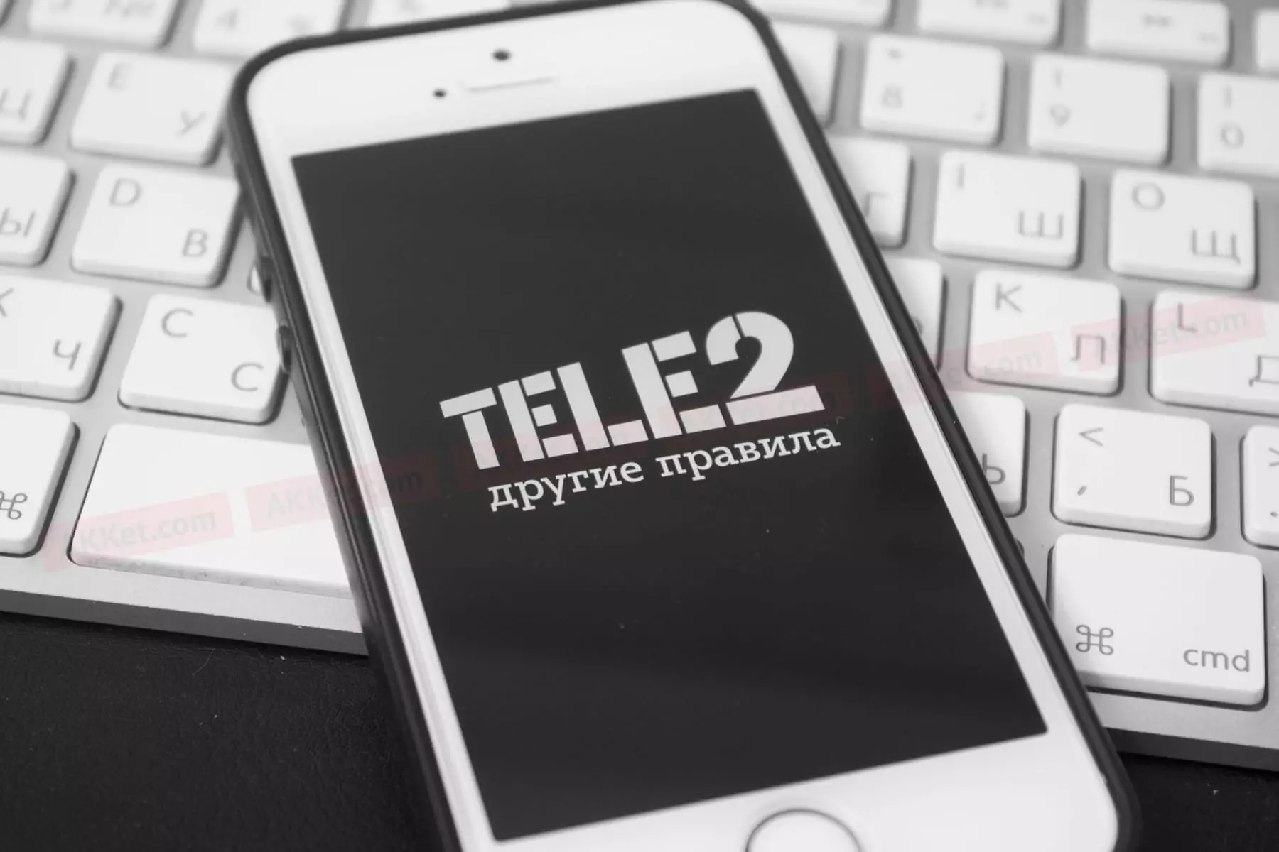 Tele2's cell operator launched a new service that is extremely necessary to all