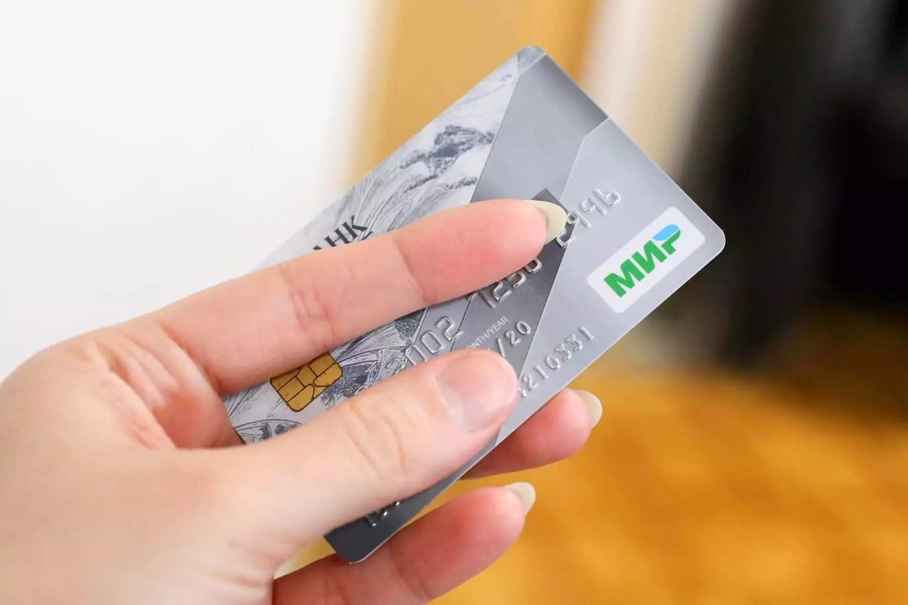 Sberbank maakte alle eigenaren van bankkaarten 