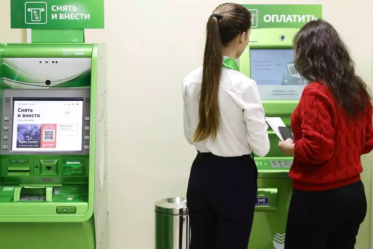 Sberbank spustil nové vklady vo výške až 40% ročne