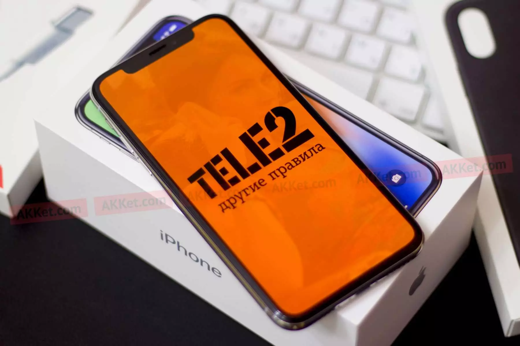 Tele2 mobilný operátor spustil najlepší nový tarifný plán, ktorý nie je absolútne rovnaký