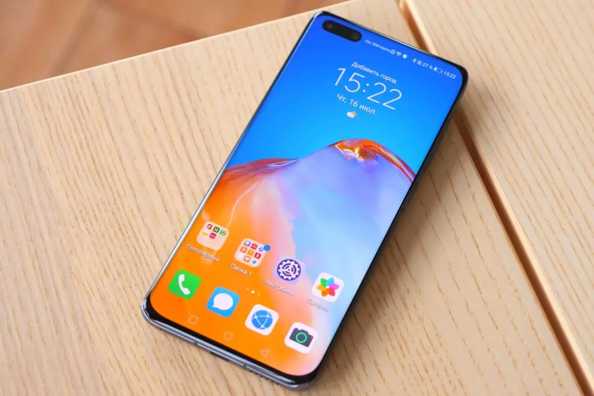 Huawei għall-mudelli kollha ta 'smartphones rilaxxati l- "qattiel" Android