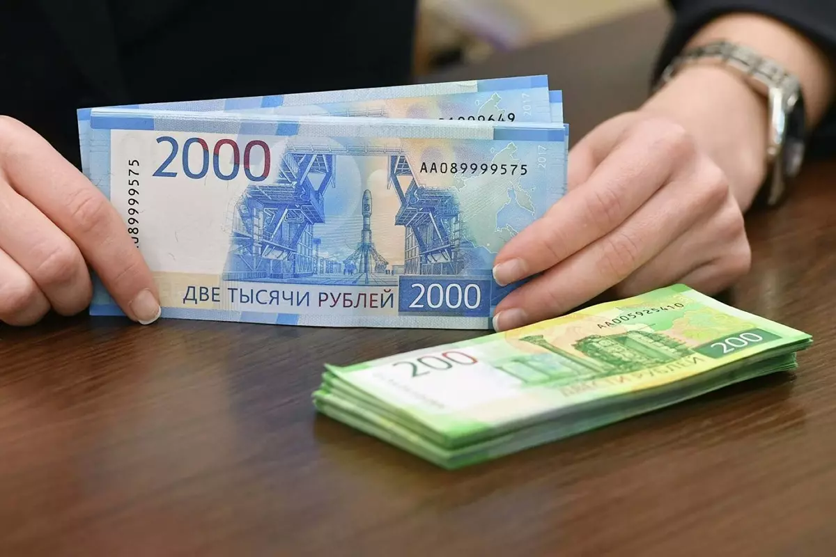 A banknote kapanggih keur anu dulur geuwat dibayar 200.000 rubles