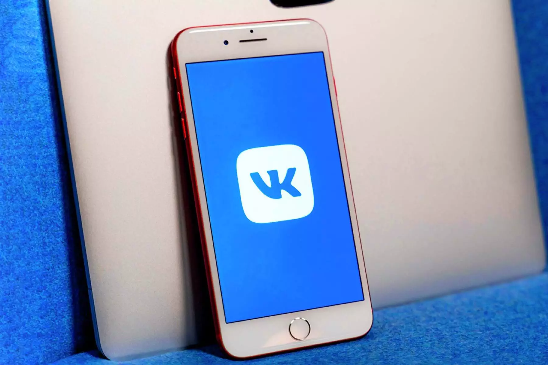 "Kuvele iphutha kwiseva": "I-VKontakte" ye-Socieciedion "iyekile ukusebenza