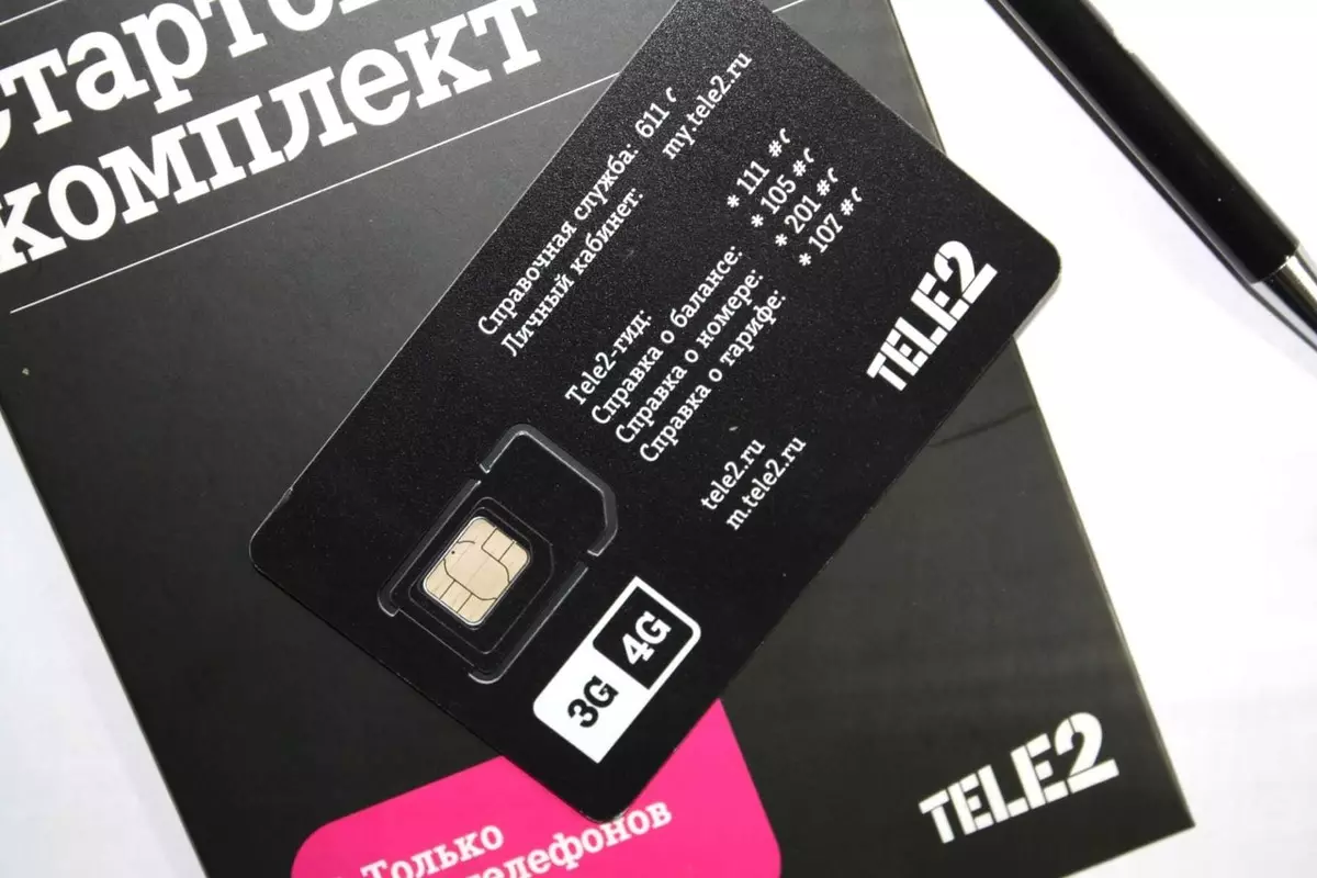 Tele2 operador cel·lular va posar en marxa un pla de tarifes que ningú podia tan sols somiar 39284_1