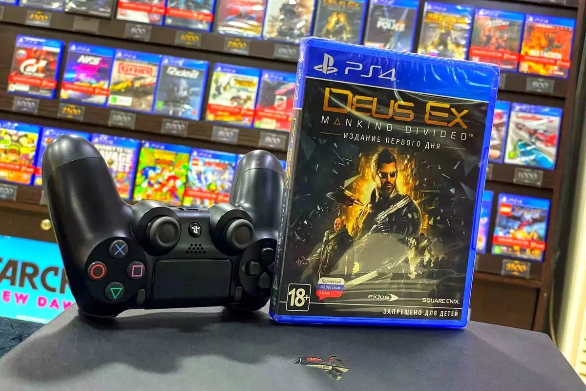 I-Sony yawa ngexabiso le-Playstation 4 ngaphezulu kabini