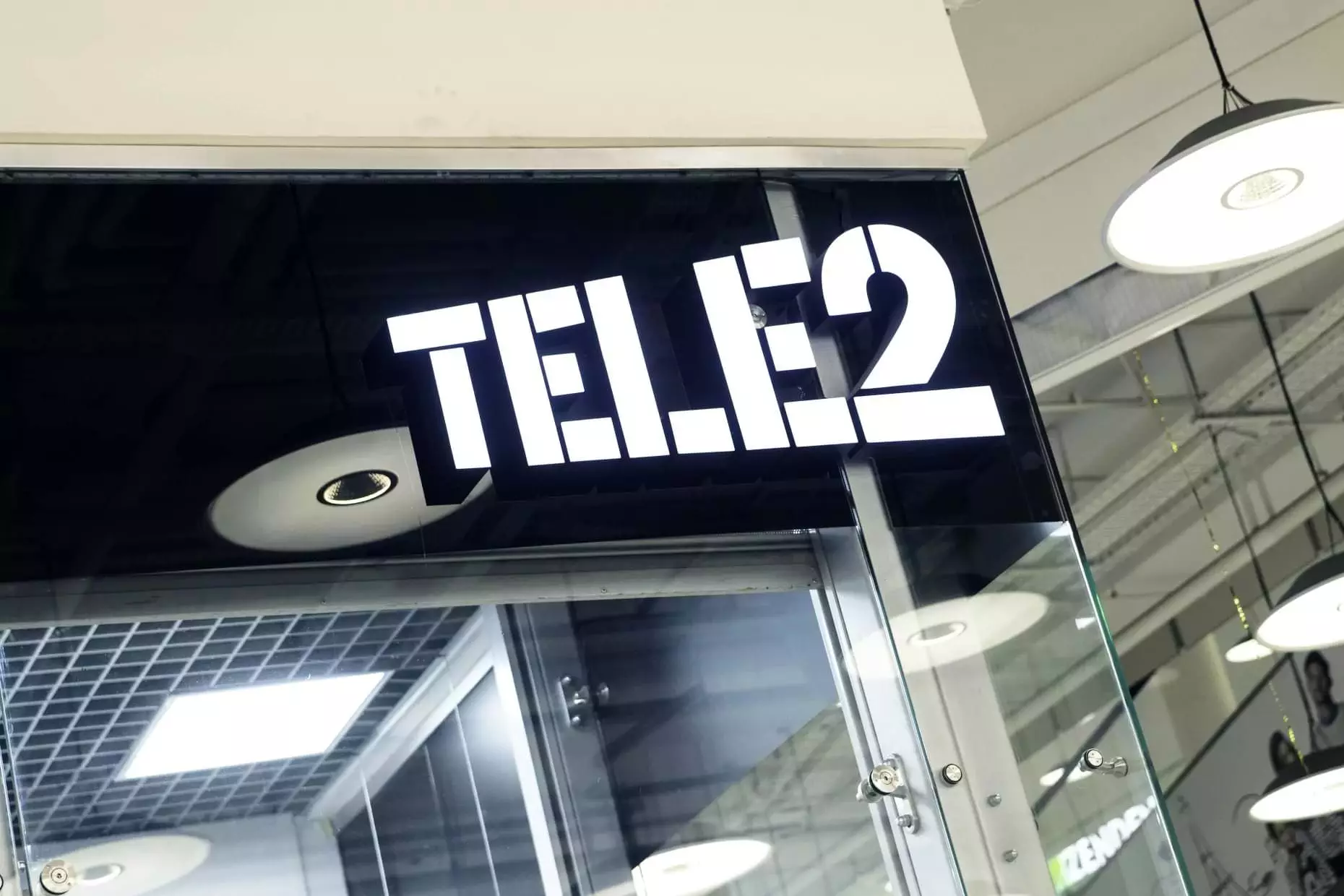 Opharetha we-tele2 we-celler wethule insizakalo entsha, konke okuphupha kuyo isikhathi eside