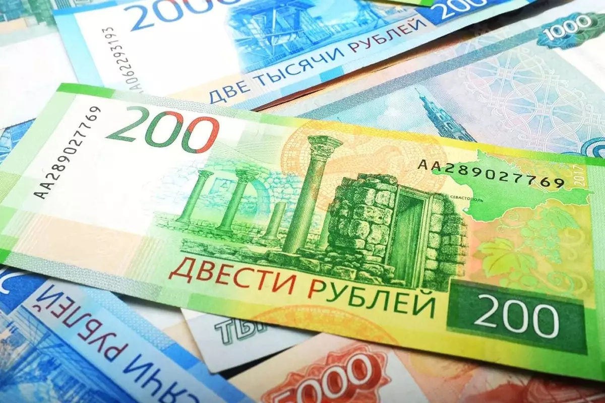 Yon biye ra te jwenn, pou ki ou ka jwenn jiska 200,000 rubles