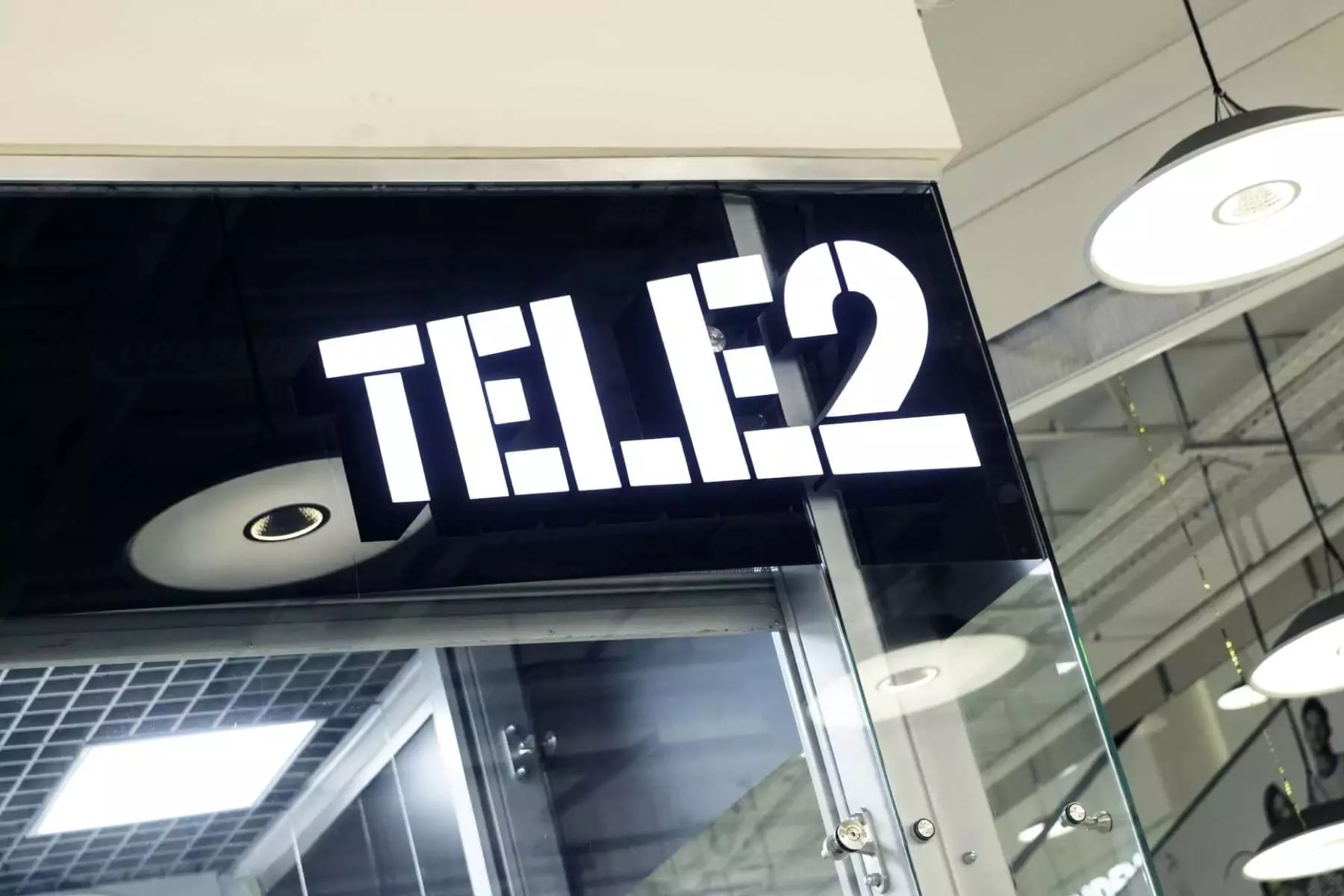 Tele2 מפעיל סלולרי השיקה שירות חדש כי כולם חייבים מיד להתחבר