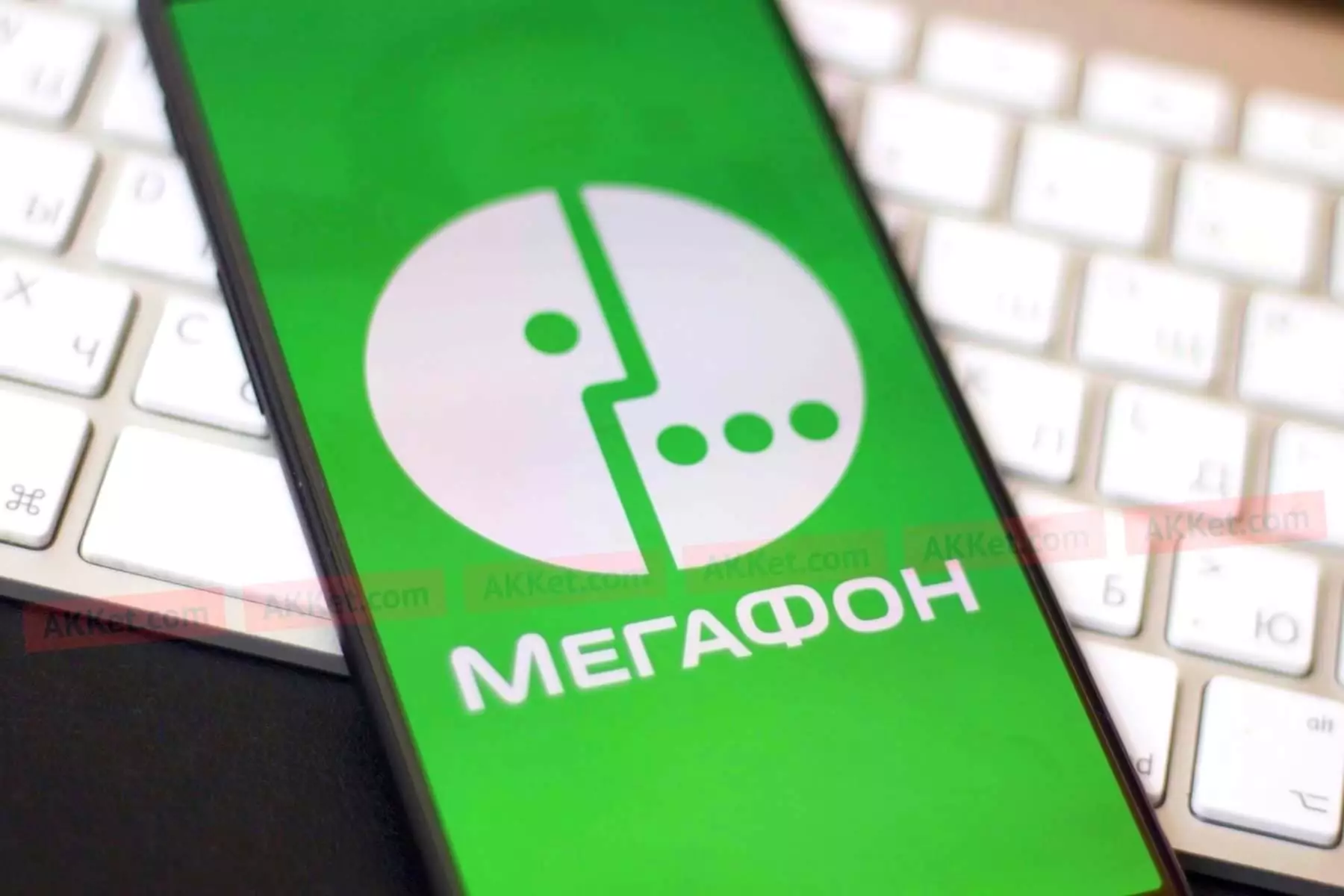 ผู้ประกอบการมือถือ Megafon เปิดตัวแผนภาษีที่ดีที่สุดในโลกที่มีโอกาสพิเศษ