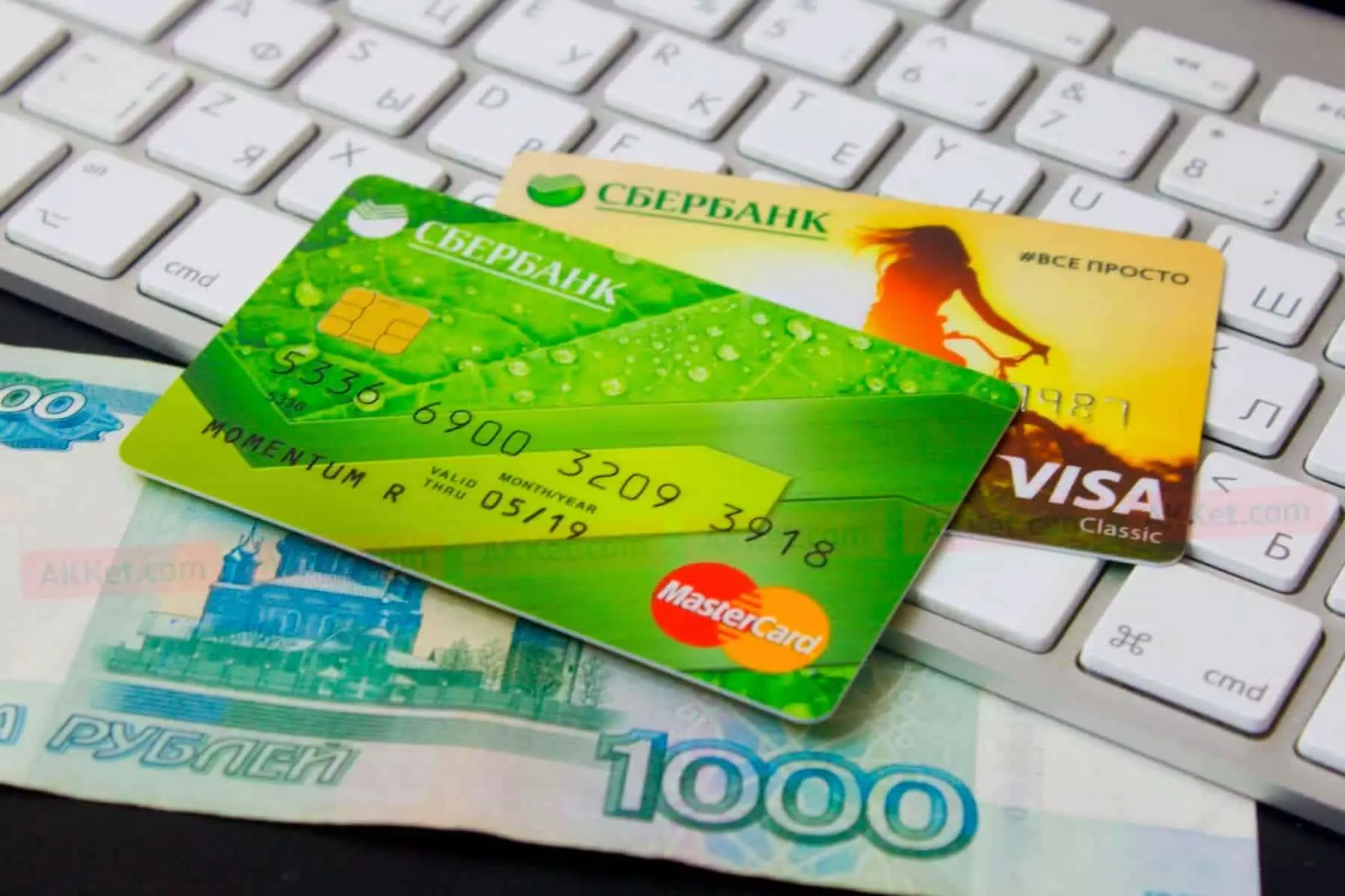 Sberbank menubuhkan satu komisen sebanyak 1% untuk pengeluaran tunai di ATM