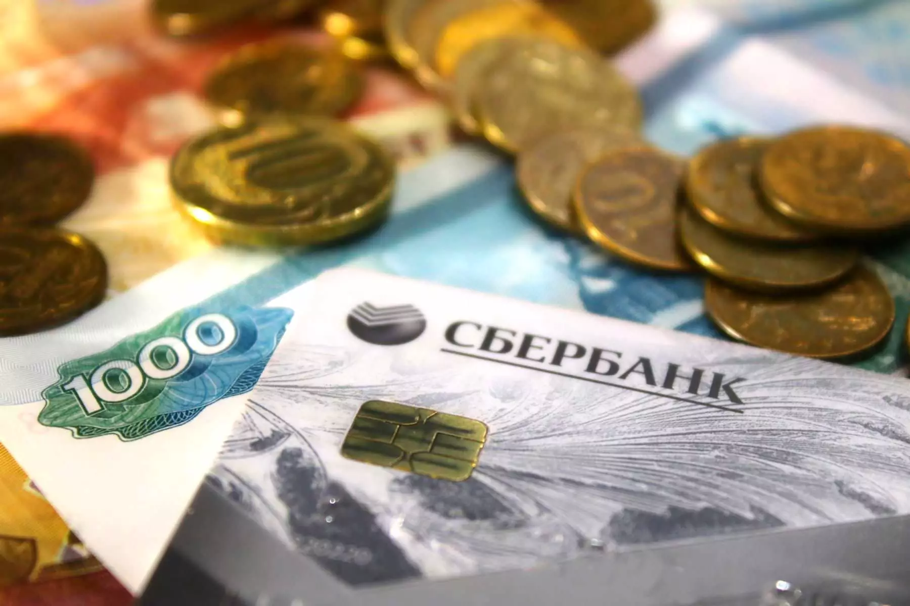 เจ้าของบัตรธนาคารทั้งหมด "Sberbank" กีดกันเงินอย่างมากในบัญชี