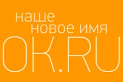 A rede social "odnoklassniki" foi renomeada