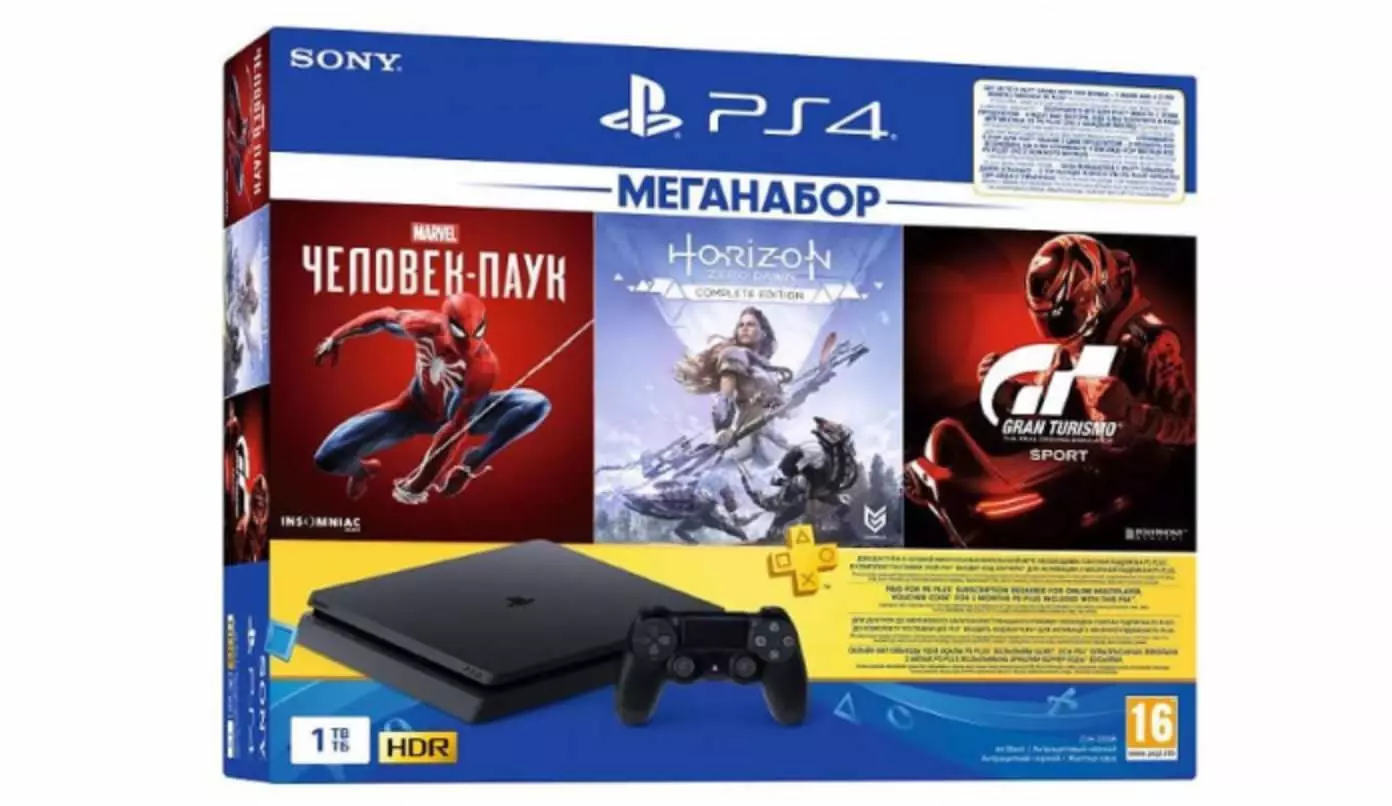 یک فروشگاه بزرگ Sony PlayStation 4 را برای 2999 روبل فروش می کند 39419_2