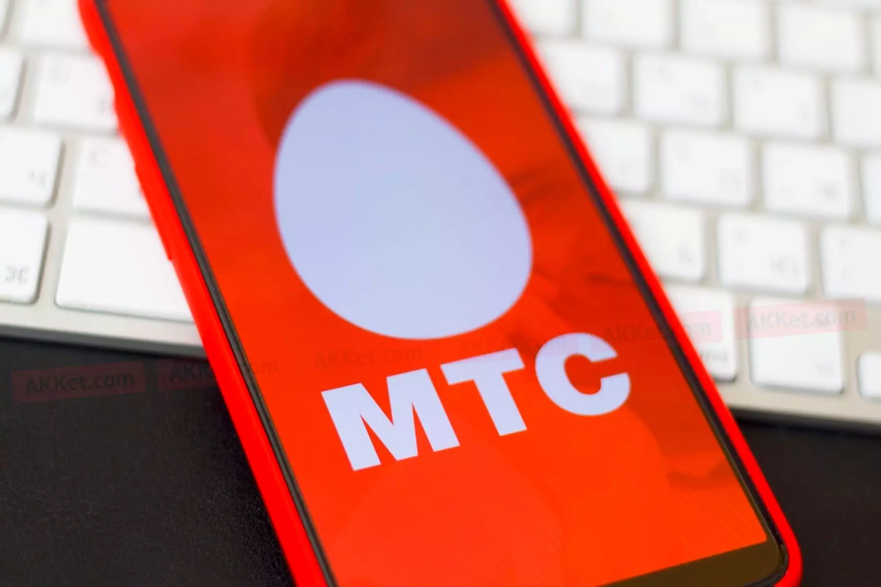 MTS Cell Operator ha lanciato un nuovo piano tariffario con una varietà di funzionalità