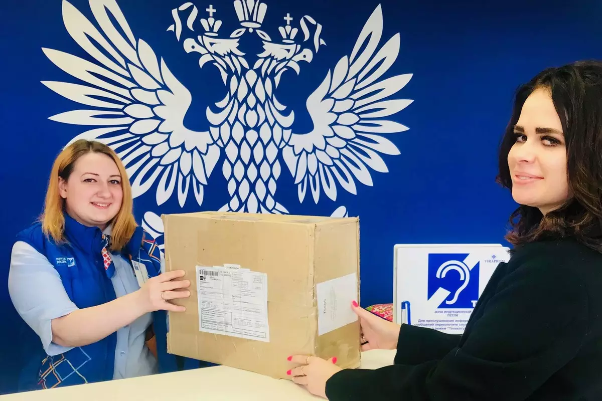 "Mail of Russia" a cessé d'envoyer et d'émettre tous les colis absolument tous