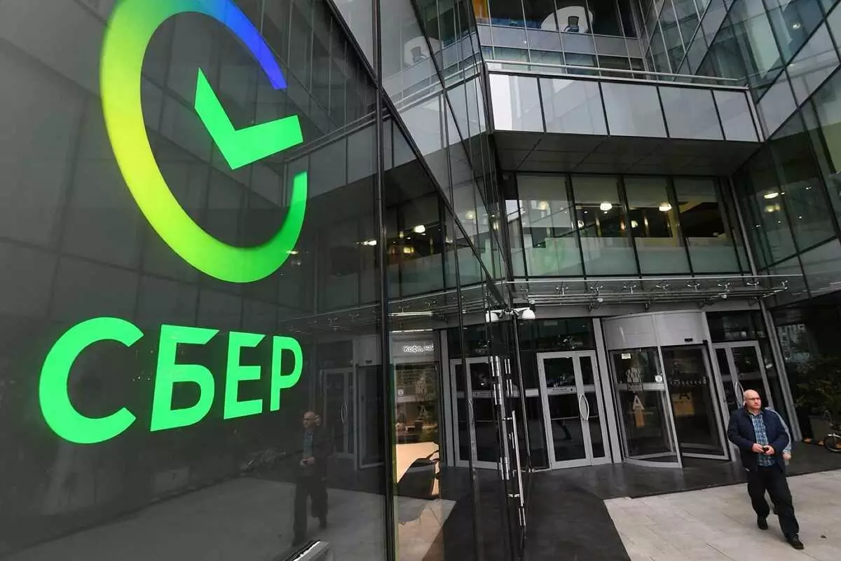 Sberbank a avertizat pe toată lumea despre neplată în toamna anului 2021 39438_1