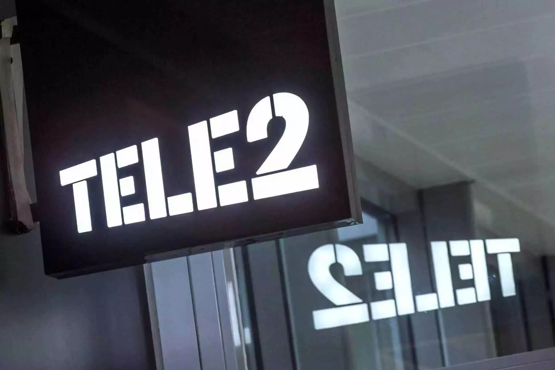 Tele2蜂窩運營商推出了一個新的關稅計劃，每個人都夢想超過10年