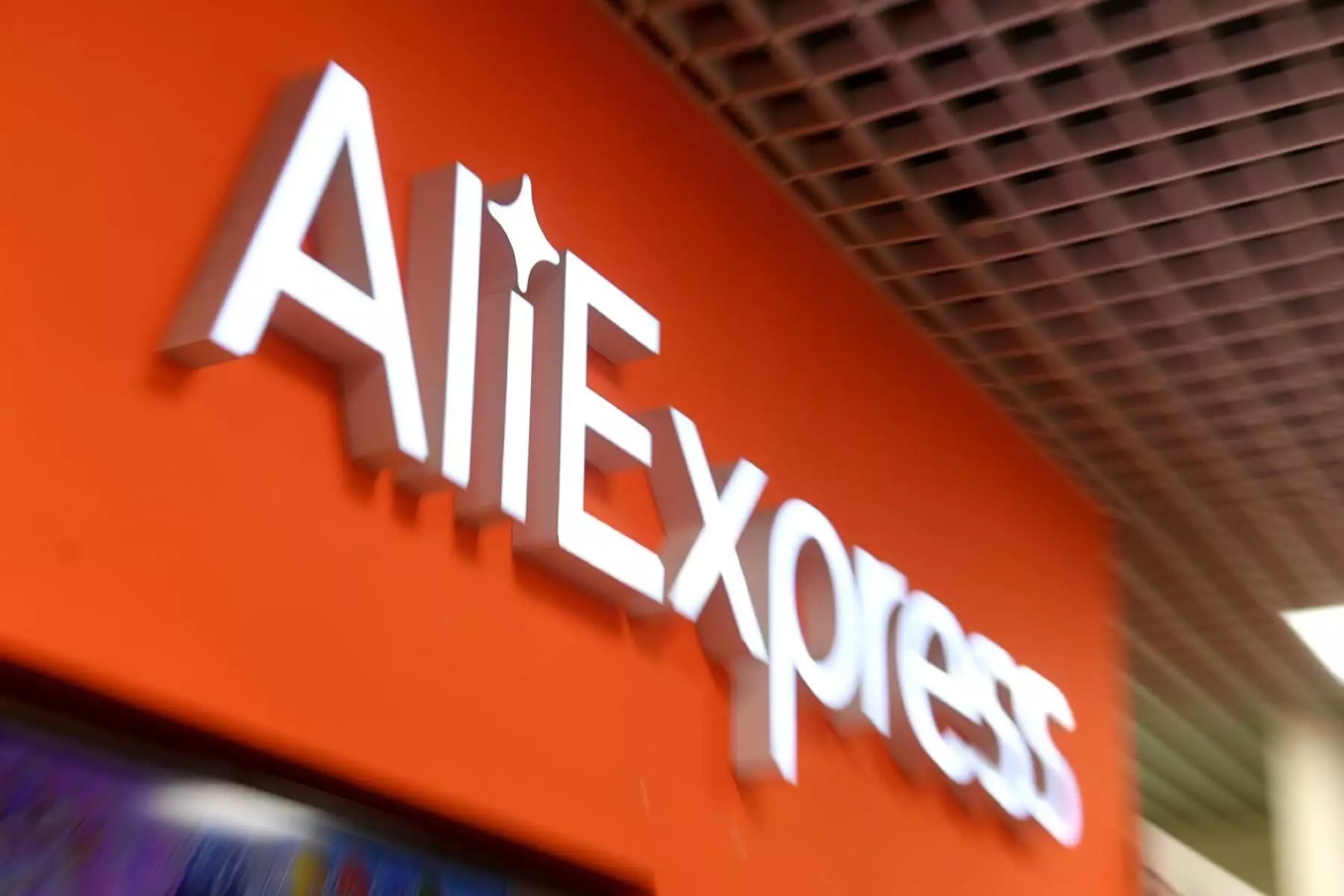 ALIEXPRESS يعطي كوبونات من 12000 روبل التي يمكن أن تدفع جميع المنتجات 39453_1