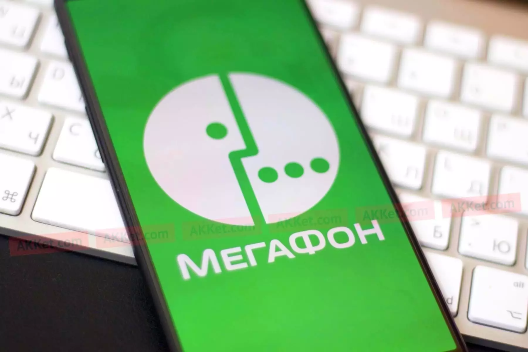 Cellular Megafon Megafon бүгд цочролд орсон