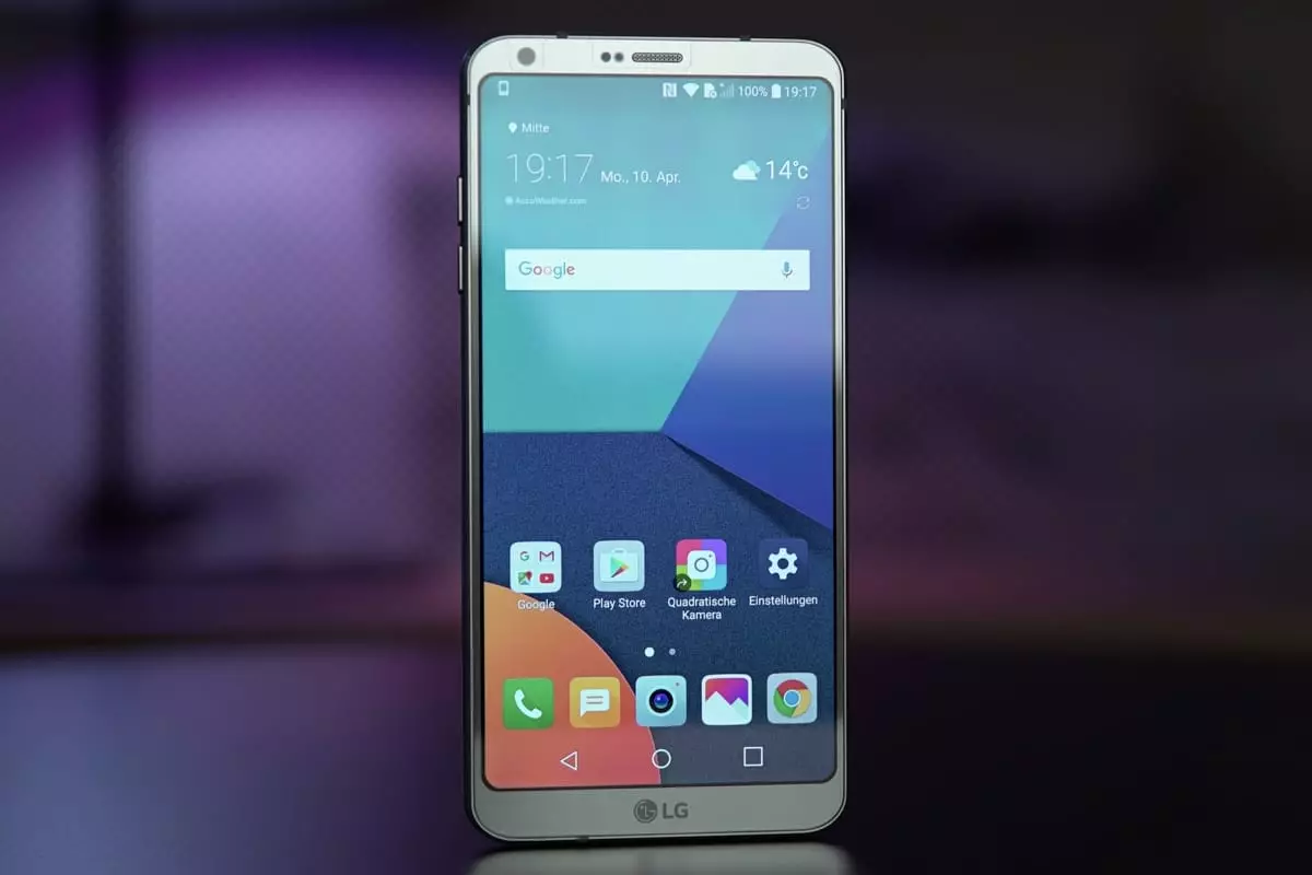 Anunsyo ng promising flagship smartphone LG G6 + CO 128 GB ROM