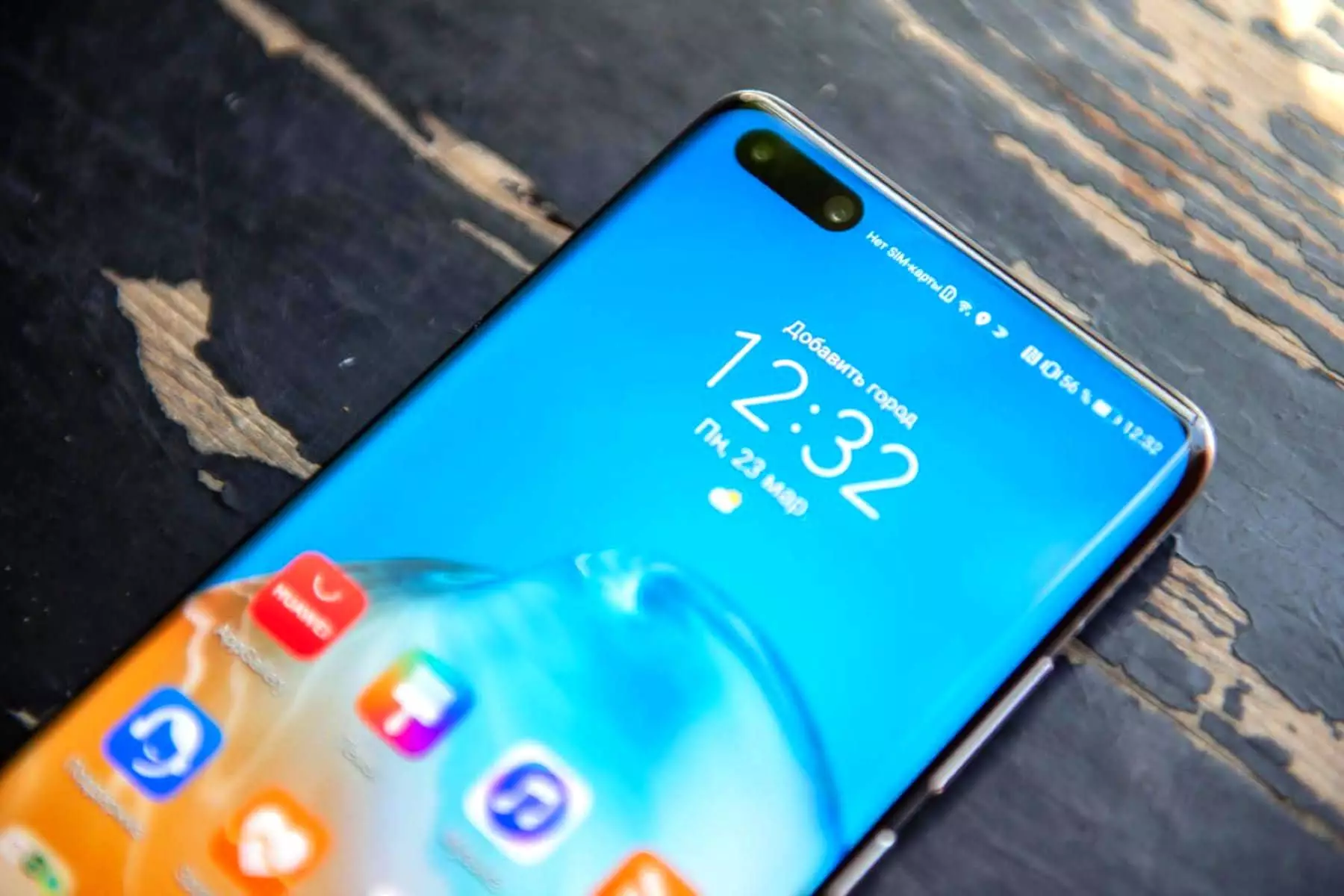 Huawei beschloss, allen Besitzern von Smartphones Geld zu zahlen