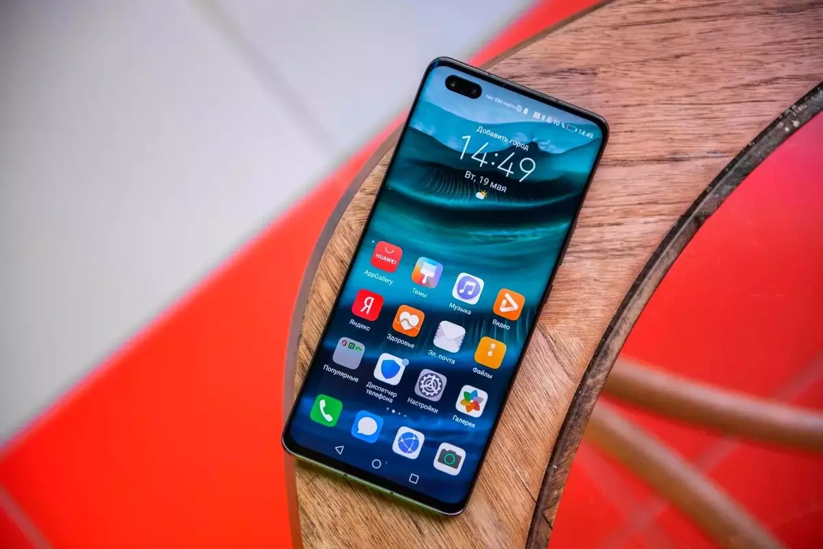 Huawei moest geld betalen aan alle eigenaren van smartphones