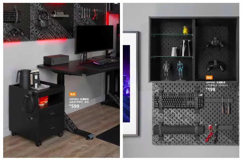 ИКЕА заедно со Asus Rog објави мебел за гејмери 39500_5