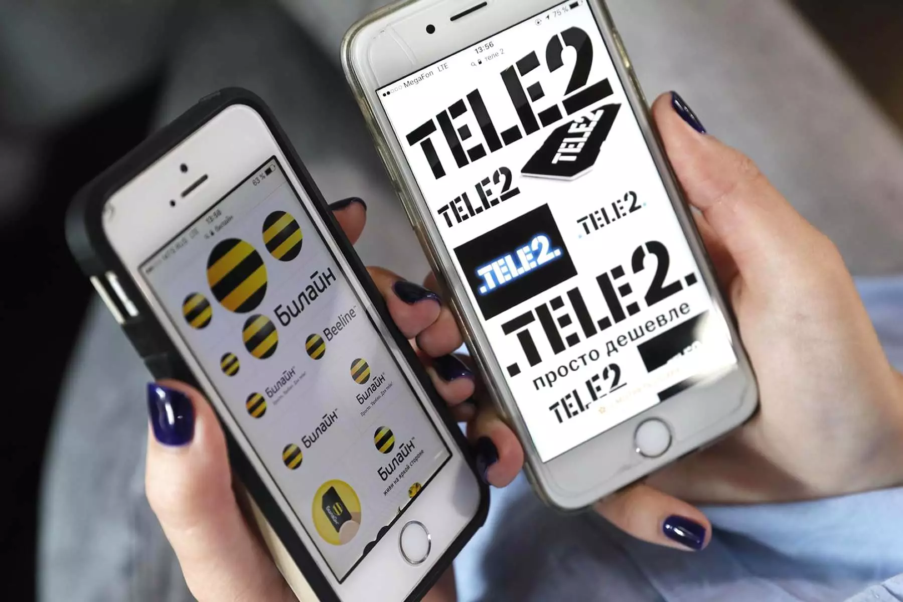 TELE2 اپراتور تلفن همراه در جهان در جهان برای یک پنی راه اندازی