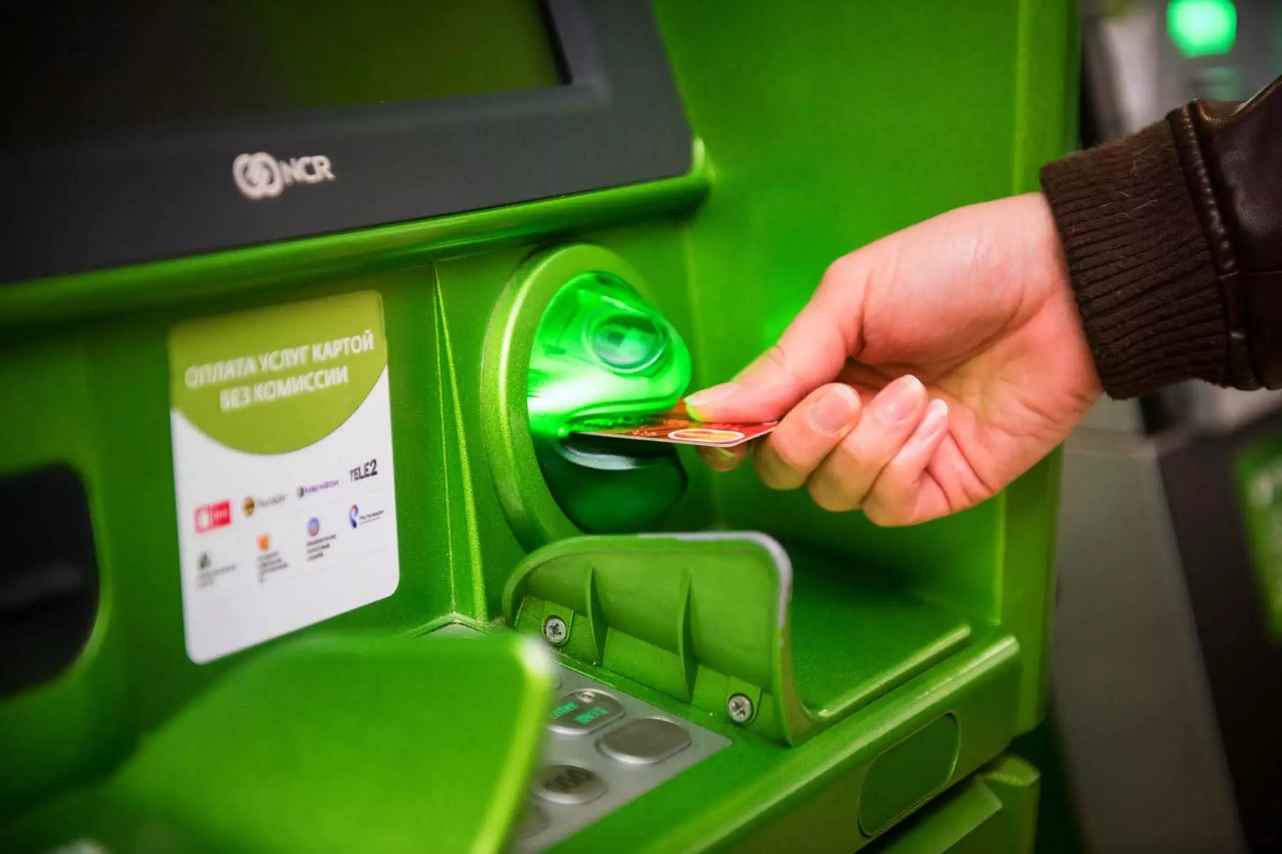 Sberbank baca 1% ji bo vekişîna dravê li ATM-ê dan 39549_1