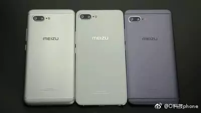 Meizu စမတ်ဖုန်း၏ပထမ ဦး ဆုံးကင်မရာနှစ်ဆရှိသော Meizu စမတ်ဖုန်း၏ပထမဆုံးဓါတ်ပုံများသည်ကွန်ယက်သို့ပေါက်ကြားခဲ့သည် 3959_1