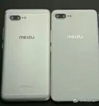 Ang una nga mga litrato sa Meizu Smartphone nga adunay usa ka doble nga camera nga miagi sa network 3959_2