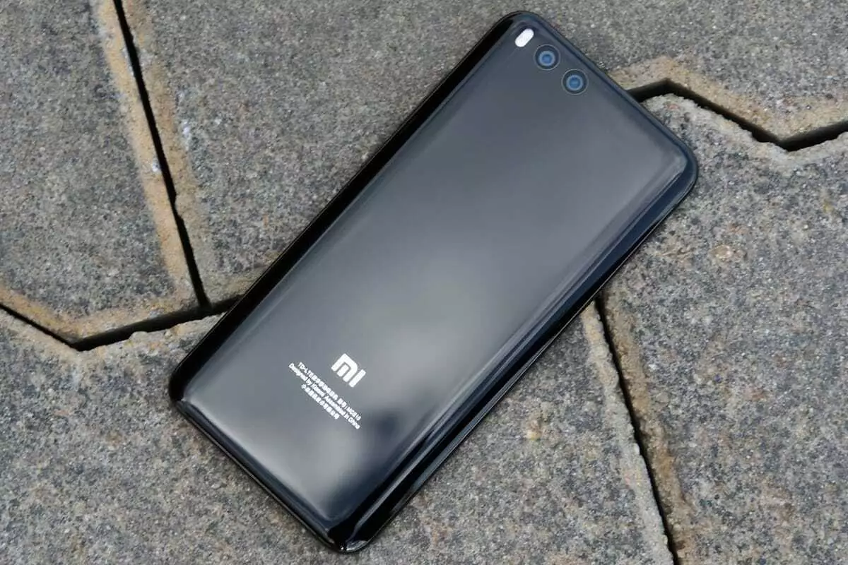 Xiaomi je napovedal novo vodilnost z dvojno kamero 3960_1