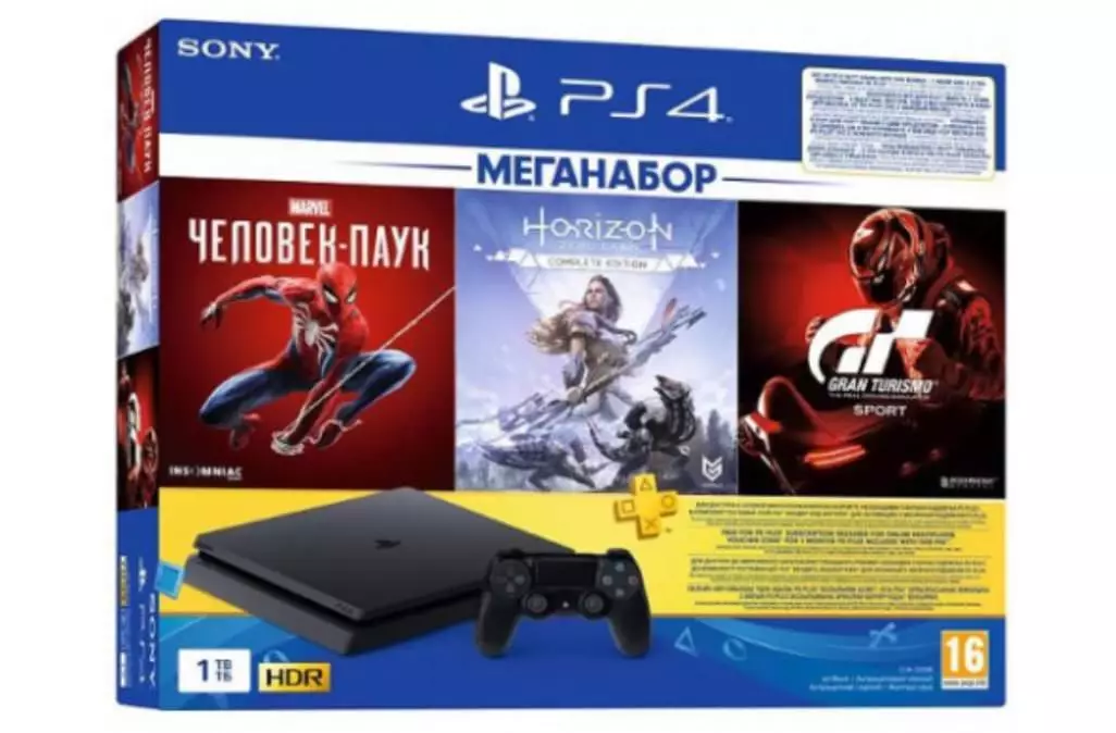 Sony PlayStation 4 provizore vendas por 3 199 rubloj 39637_2