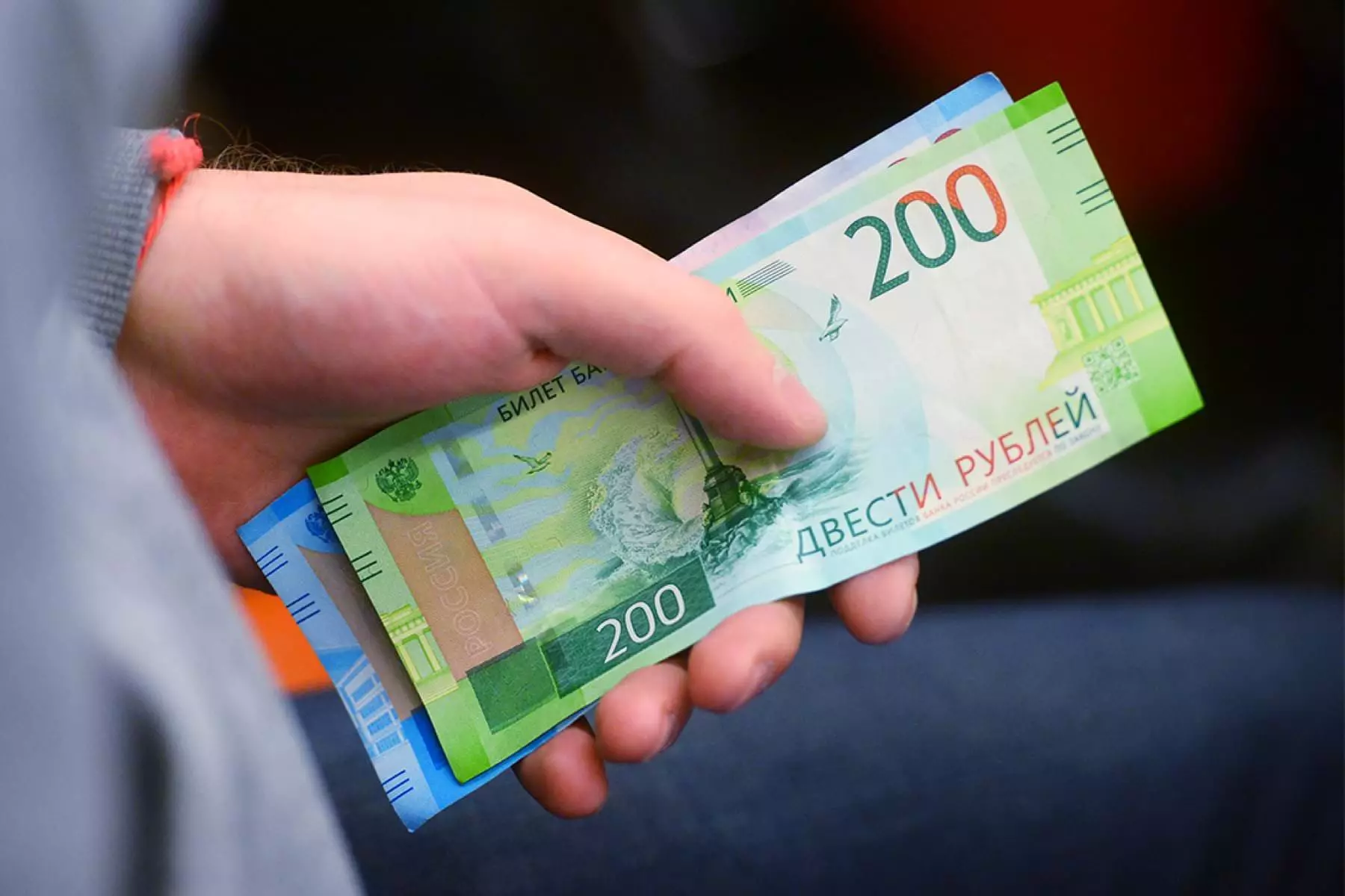 Eng seltene Banknote gouf entdeckt fir déi Dir méi wéi 200.000 Rubelen kritt.