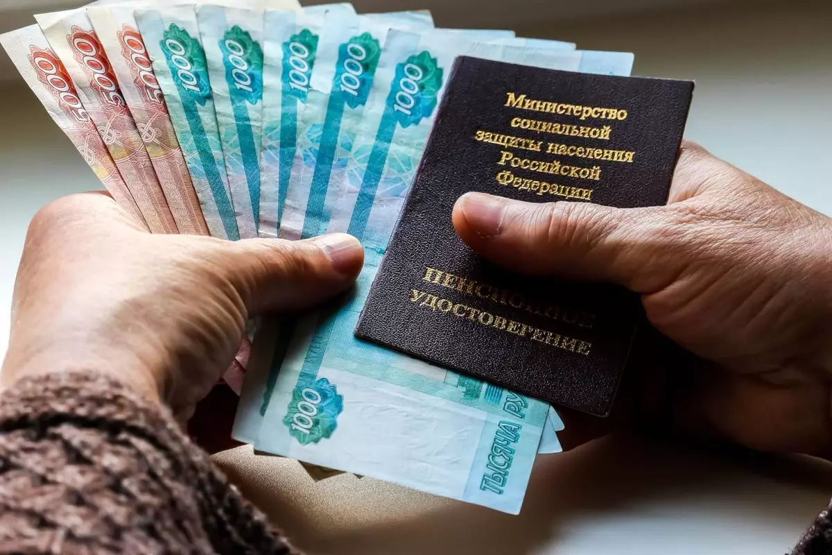 Yakazozivikanwa nezve kubviswa kwemapension muRussia