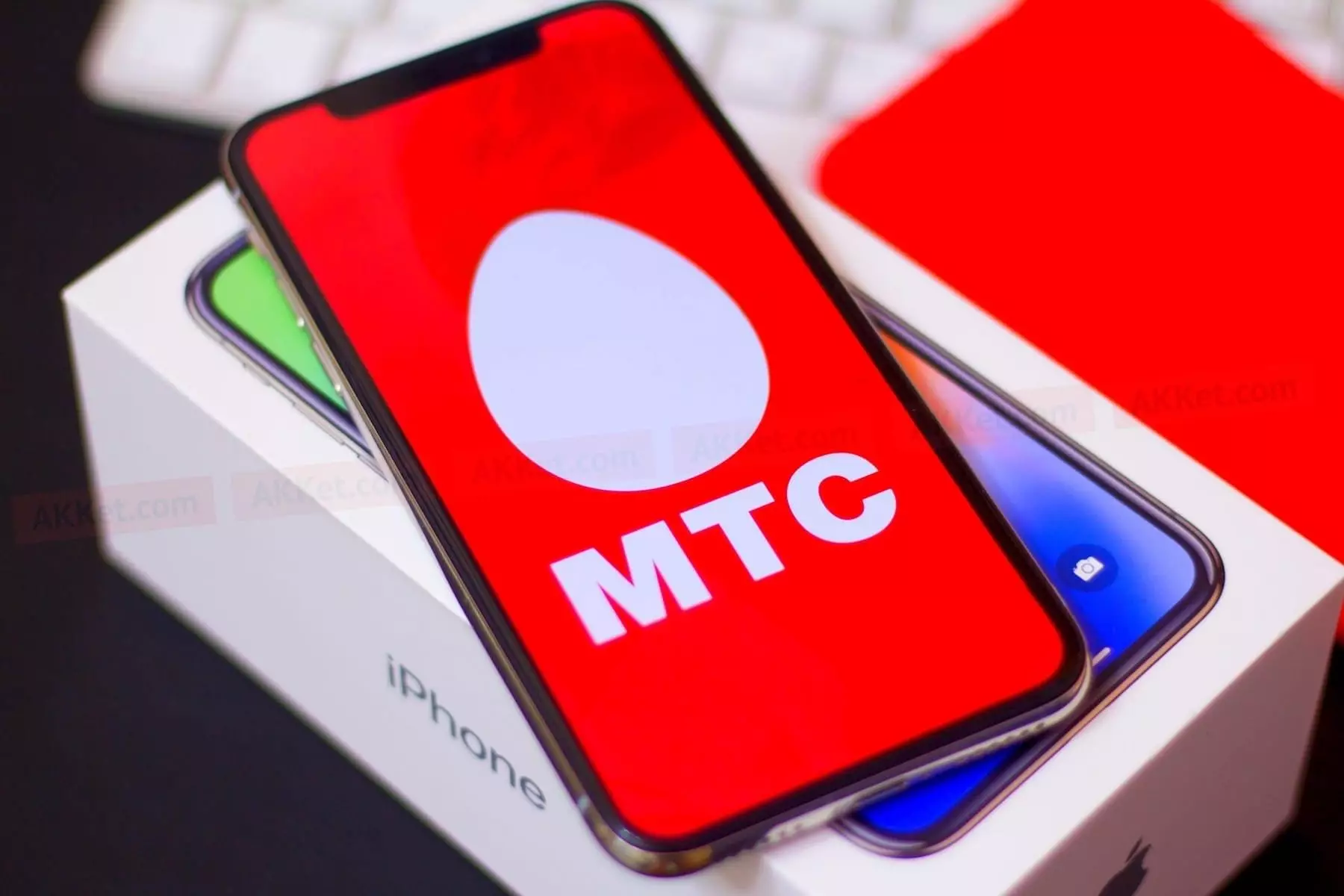 Mts cellular operator yakatanga iyo nyowani nyowani yekutarisa chirongwa chisina kuenzana