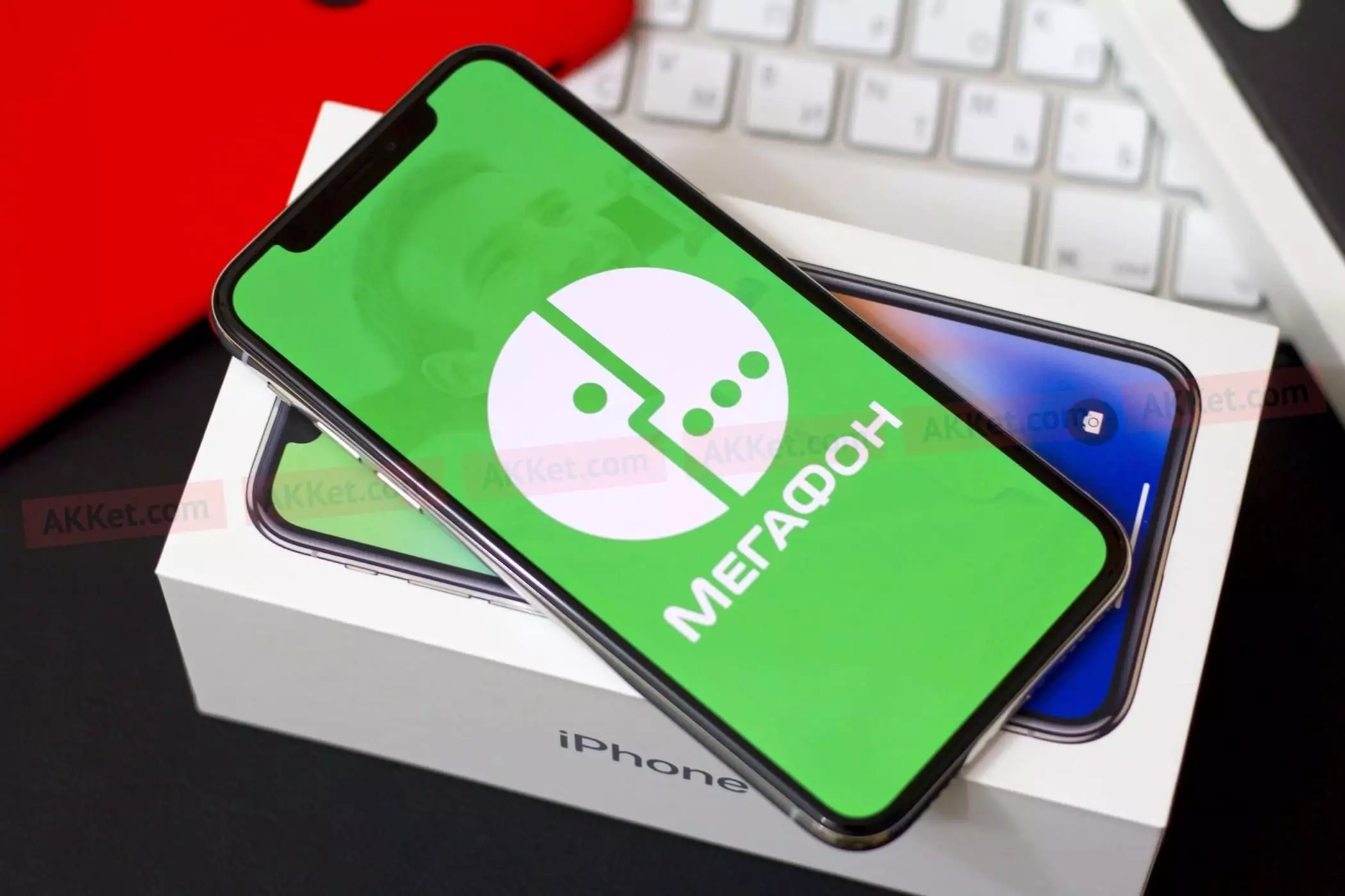 Megafon ұзақ уақыт бойы толығымен тегін тарифтік жоспарды іске қосты