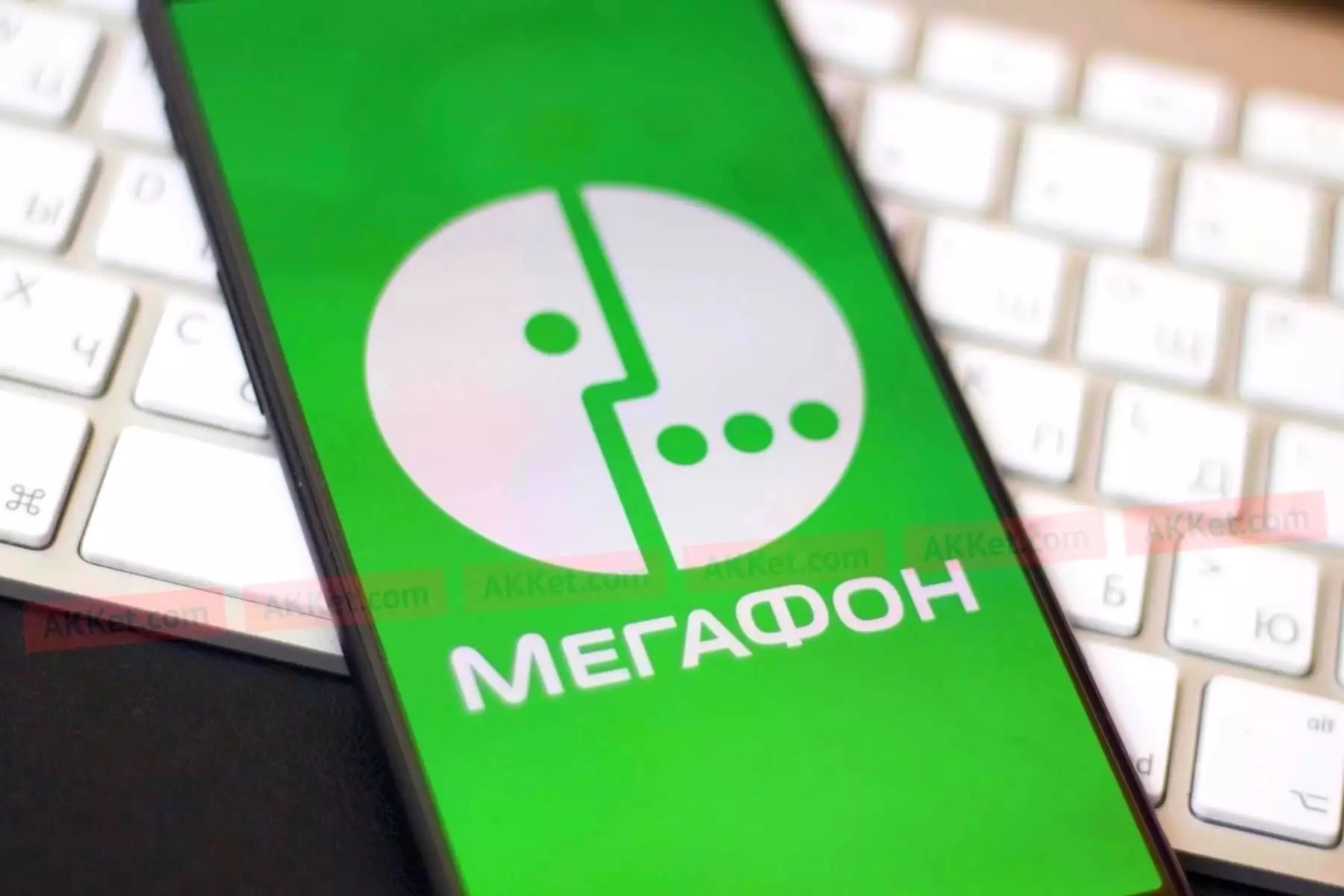 ผู้ประกอบการมือถือ Megafon เปิดตัวแผนภาษีใหม่ล่าสุดที่ทำงานตลอดชีวิตฟรี