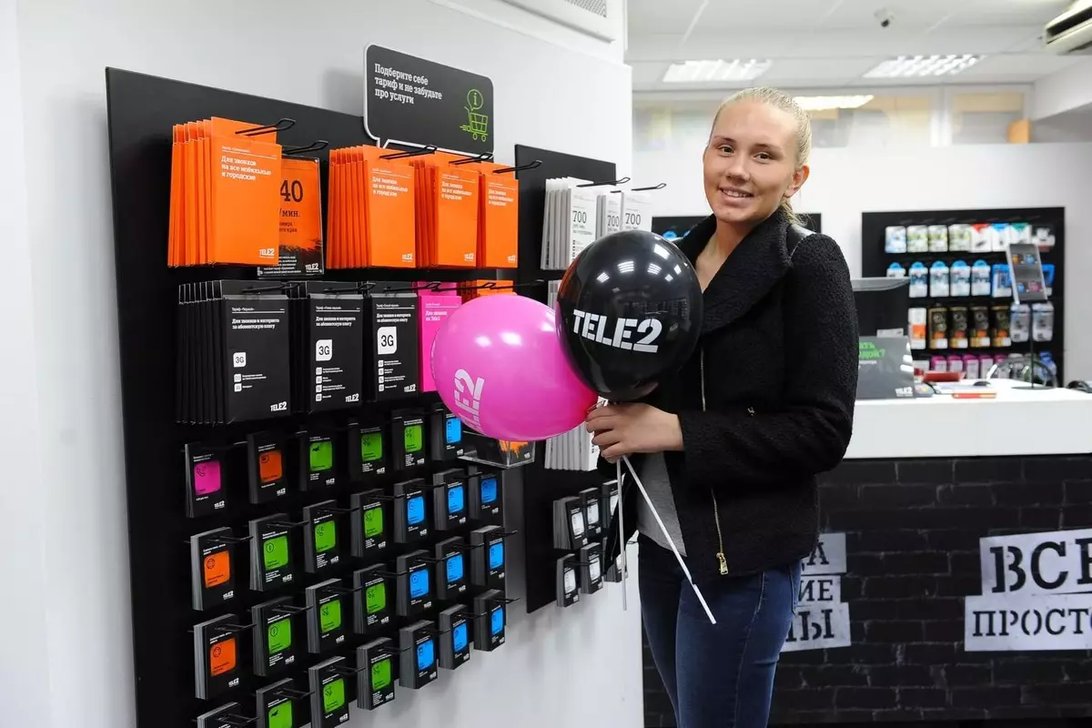 Tele2 செல்லுலார் ஆபரேட்டர் ஒரு வேடிக்கையான விலைக்கு உலகின் சிறந்த கட்டணத் திட்டத்தை அறிமுகப்படுத்தியது. 39685_1