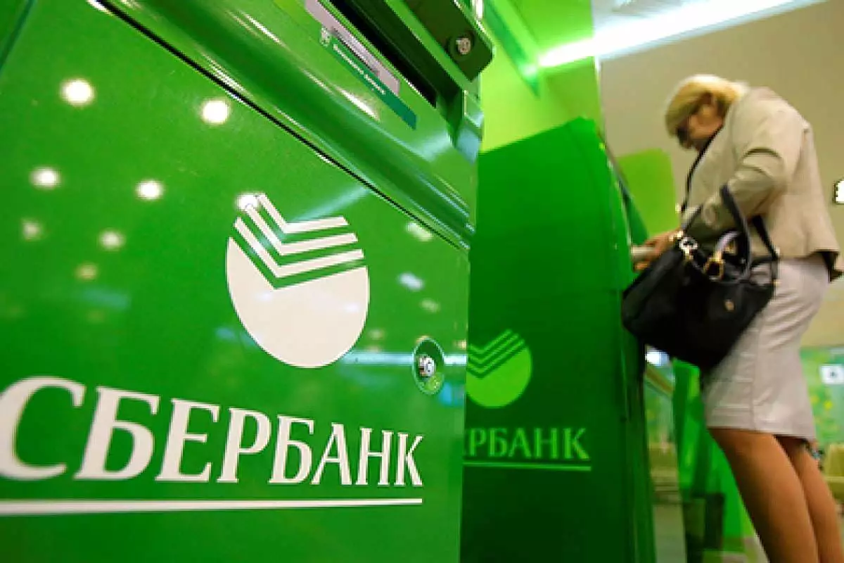 Šok: Sberbank přestal existovat 39707_2