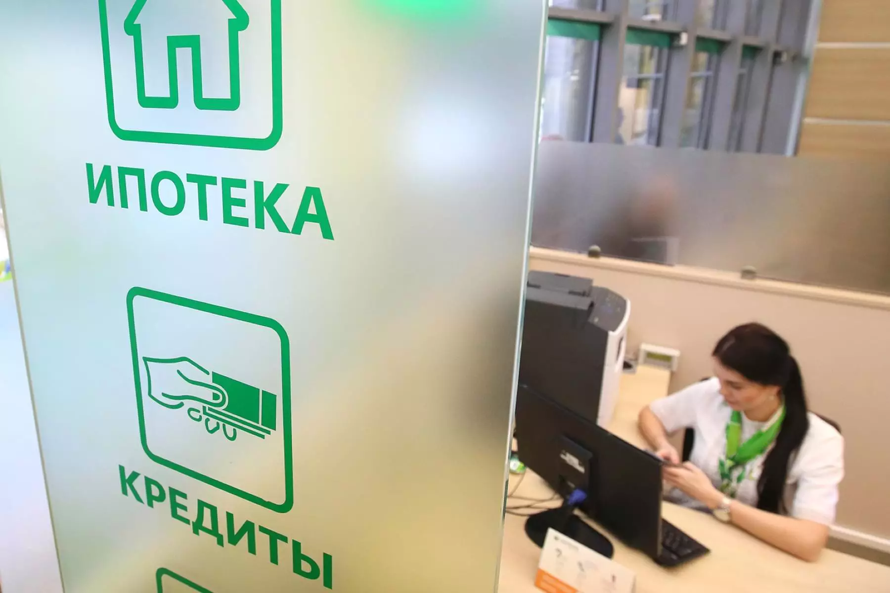 Sberbank törölte az Oroszország teljes lakosságának adósságát