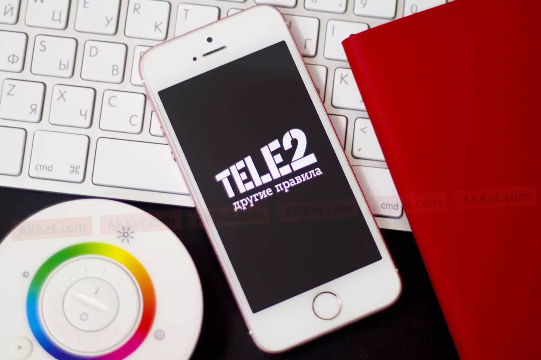 TELE2 cellular operator launched a very profitable tariff plan at a low price. 39733_1