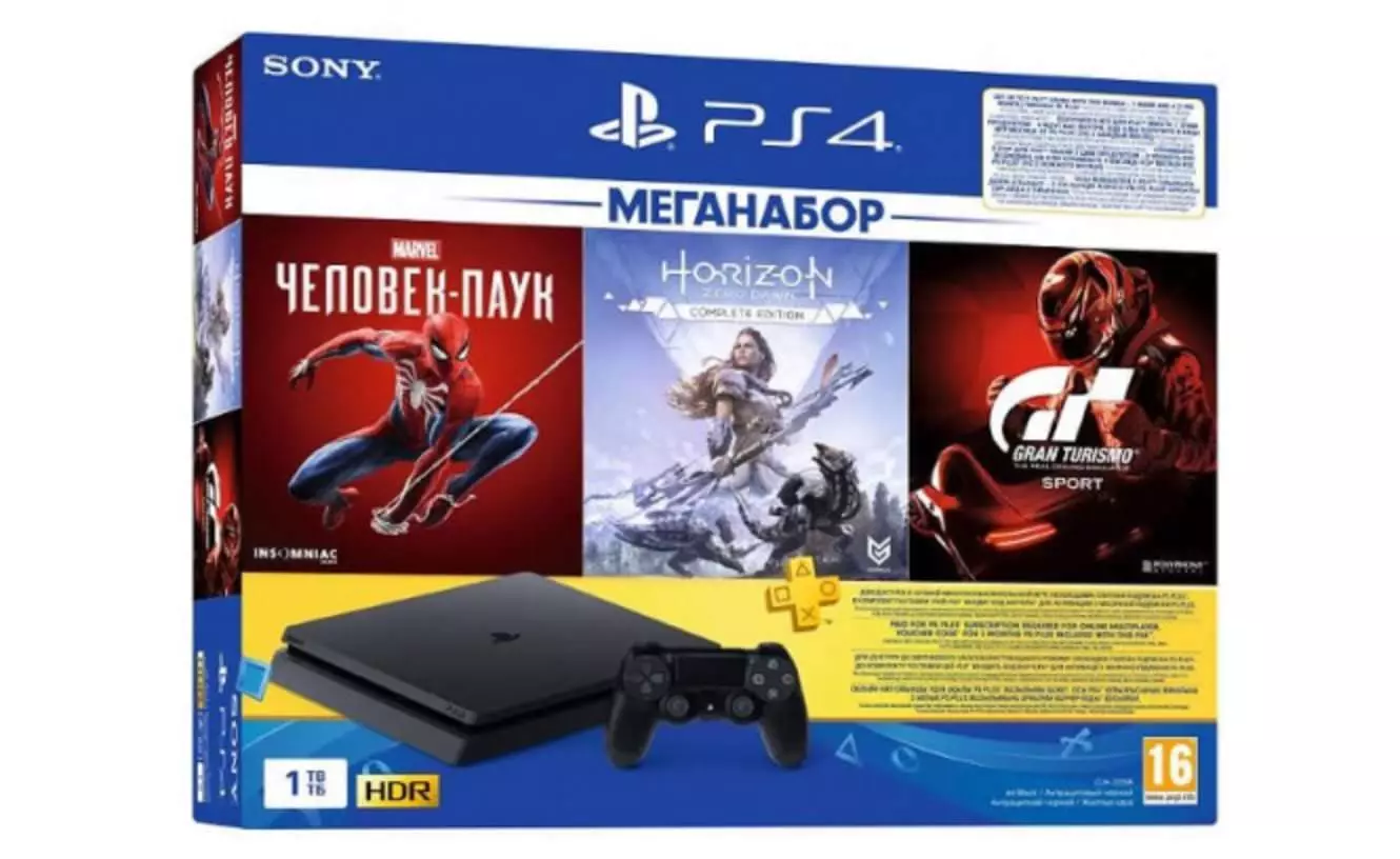 Ang Sony Playstation 4 Slim temporaryo nga namaligya sa 2,799 nga rubles 39759_2