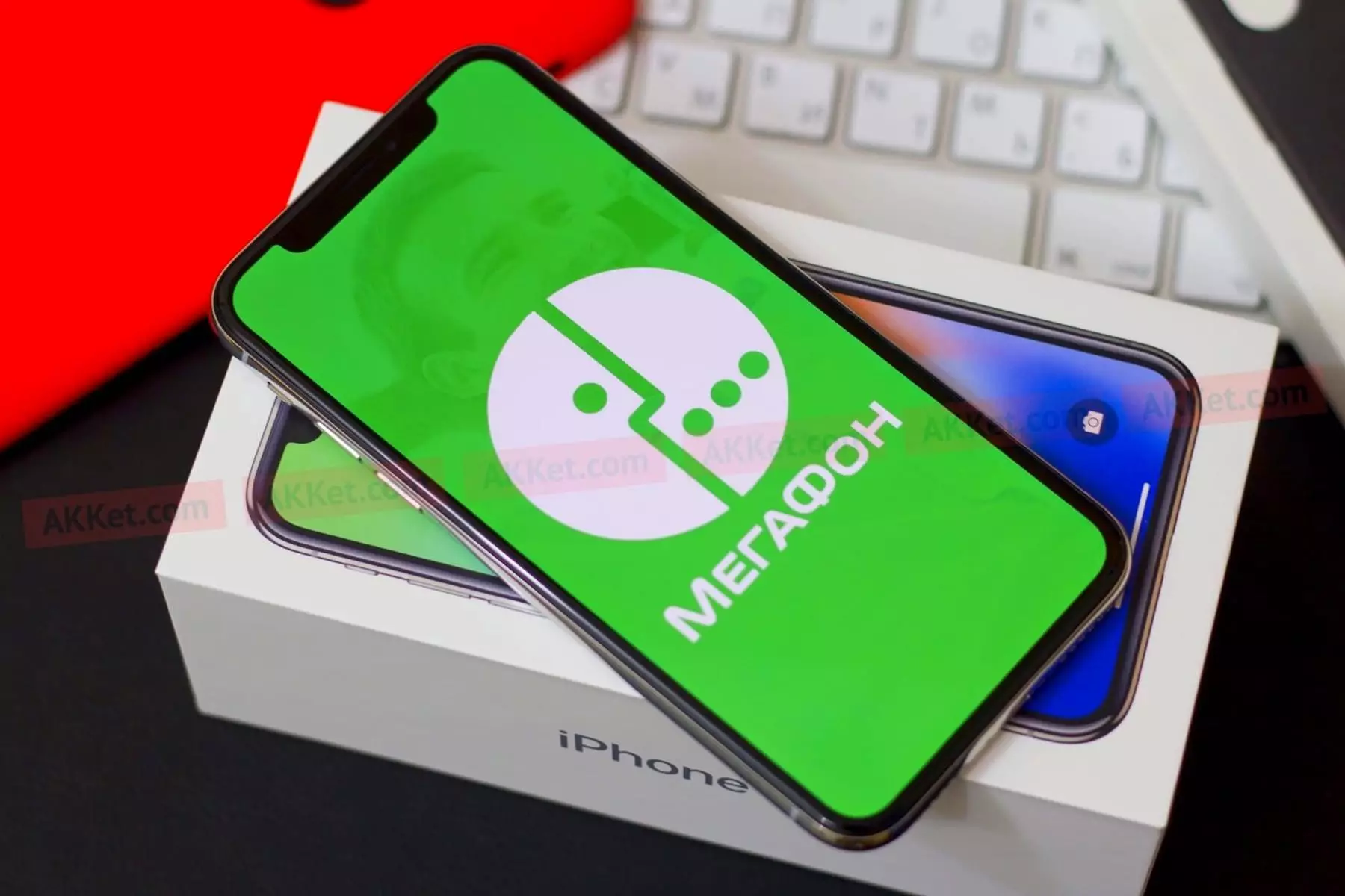 Megafon เปิดตัวแผนภาษีใหม่ที่ไม่เท่ากัน 39763_2