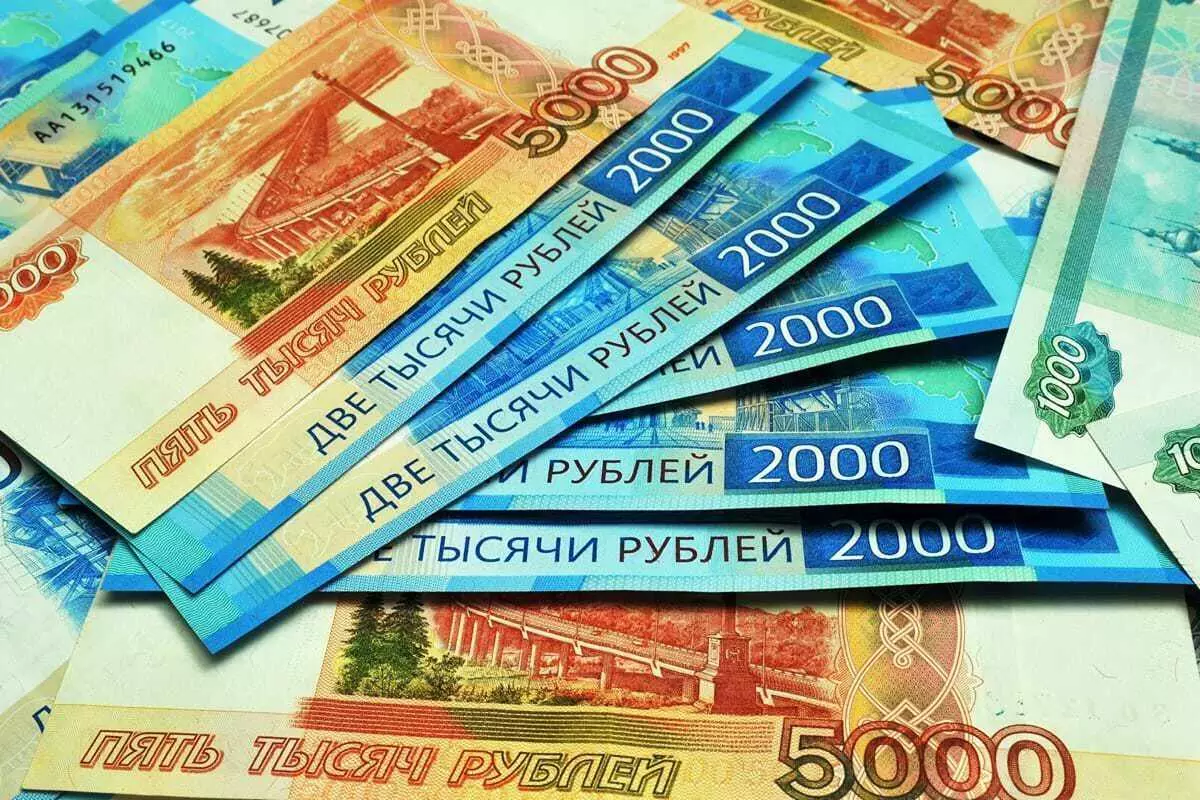 Banknote yakawanikwa iyo munhu wese anopa anopfuura 200,000 rubles