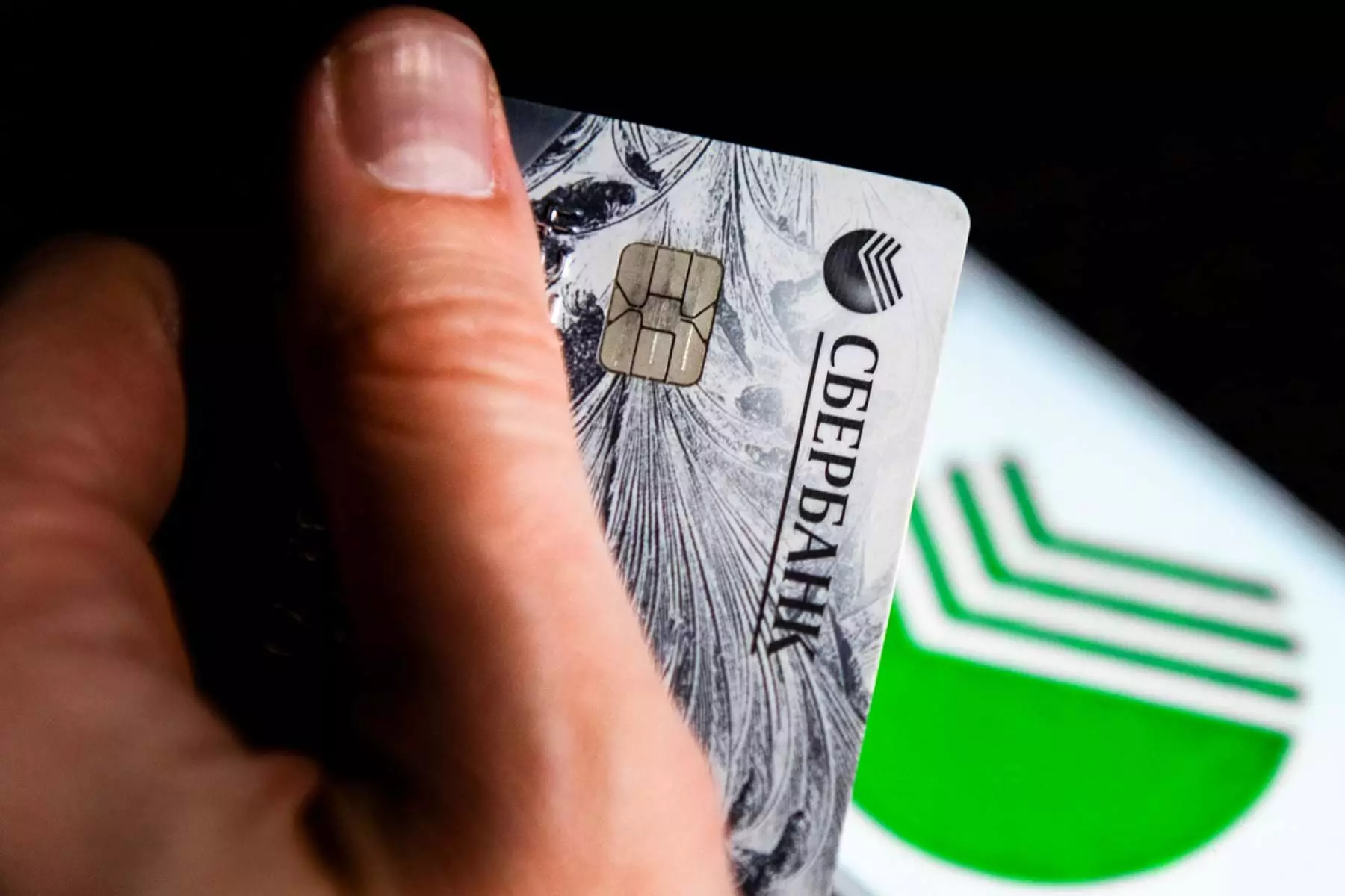 Sberbank düýpli ähli bank kart durmuşyny üýtgetdi 39804_1