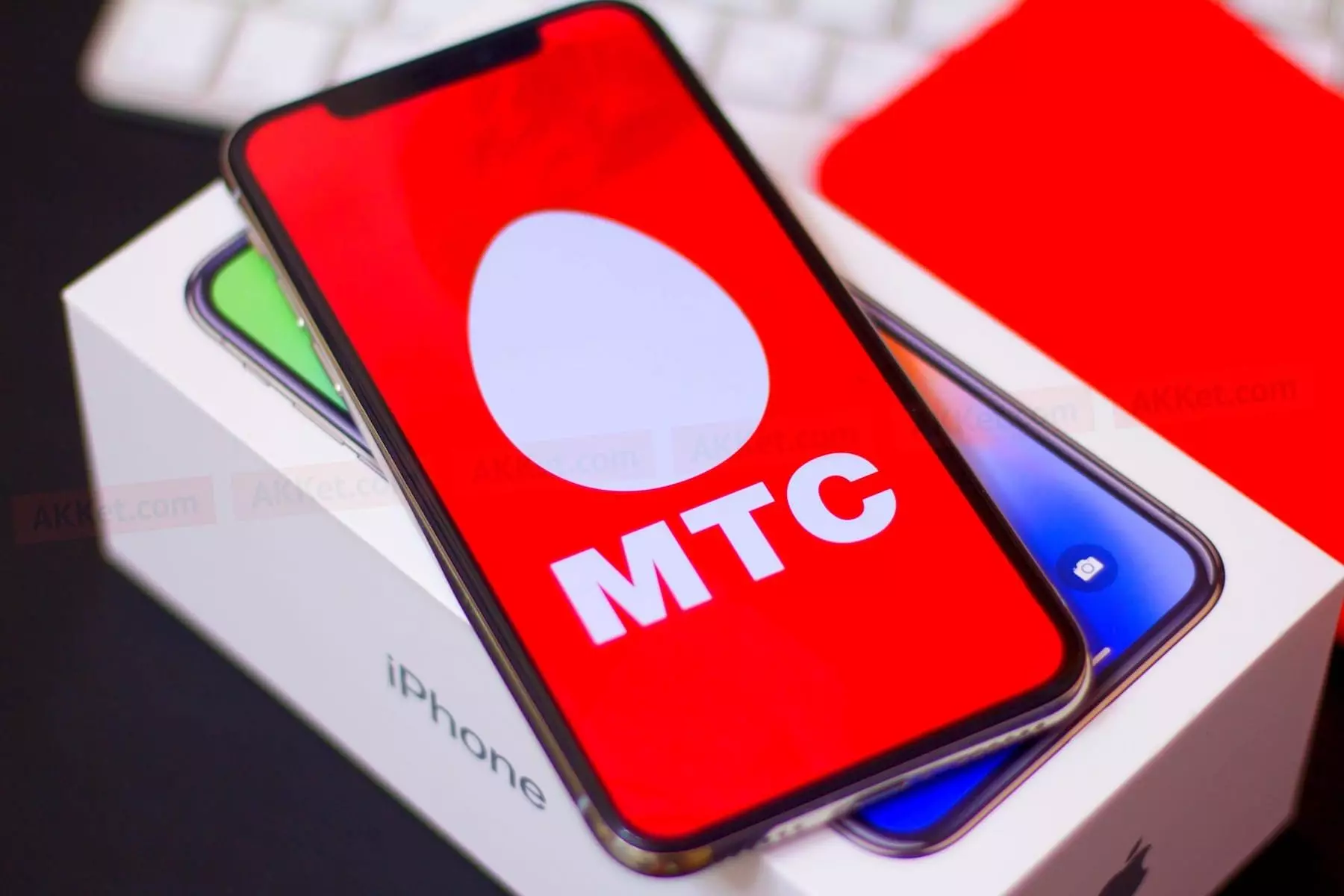 MTS Cell Operator yakatanga mutero wetariro iyo isiri zvachose yakaenzana