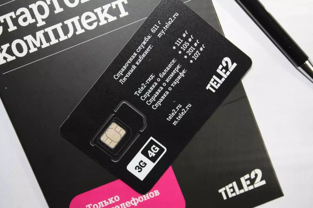 Operator seluler tele2 meluncurkan rencana tarif dengan kondisi pemeliharaan terbaik